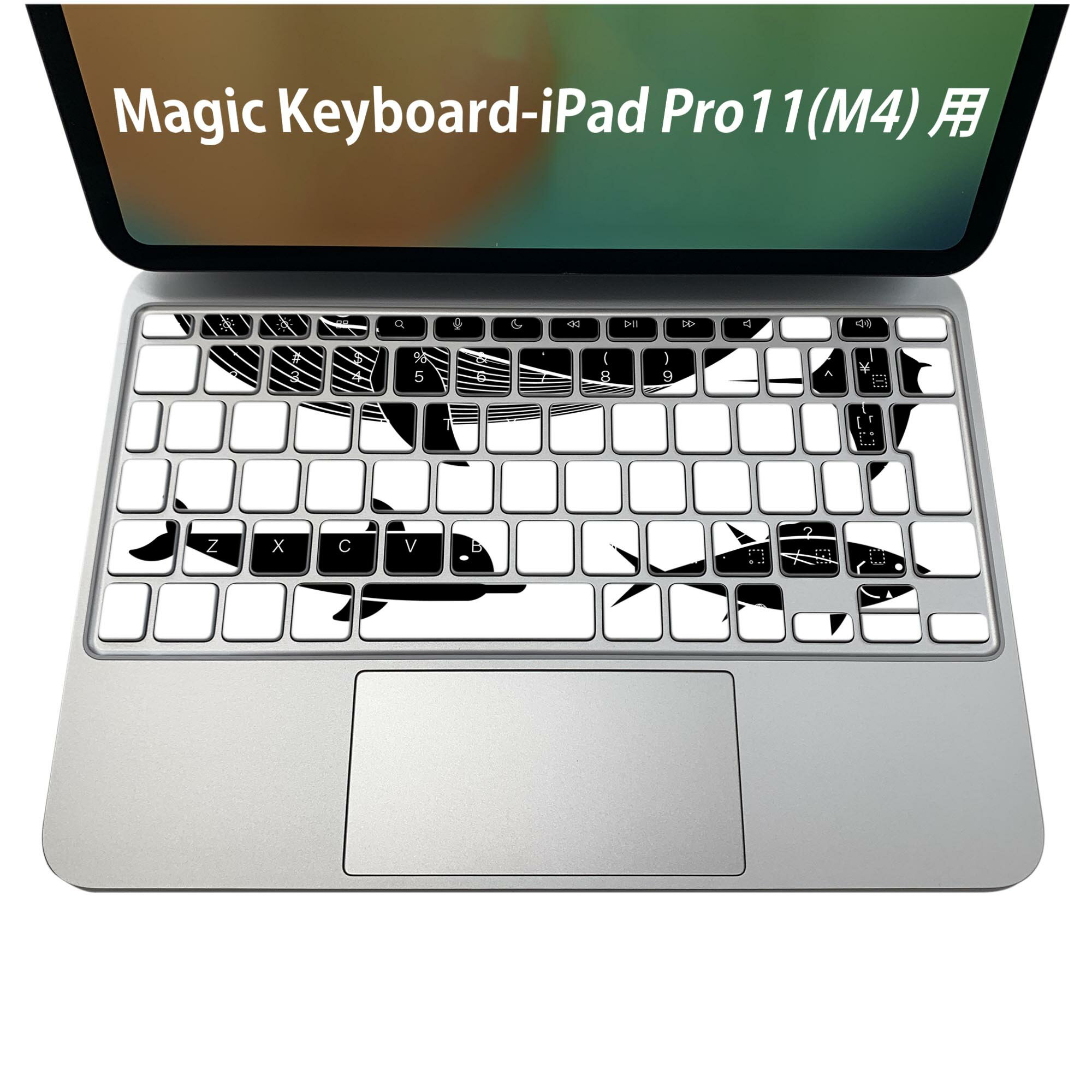 商品特徴・貼るだけでおしゃれに簡単着せ替え、iPadPro11・13（M4）Magic Keyboard KeyTop &nbsp; 全面デザインスキンシール！組み合わせ自由に選べるセット売り！・高精細プリントで写真と遜色がない仕上がり！ ...