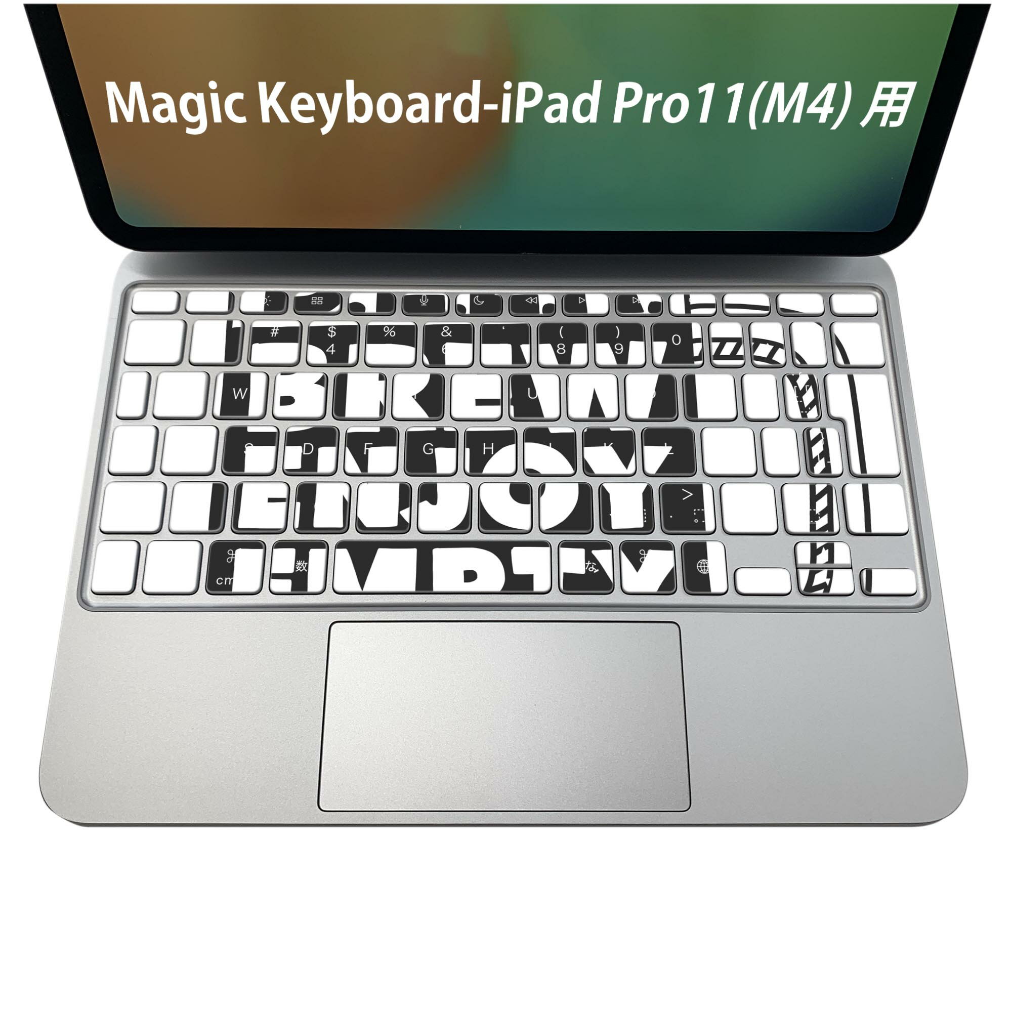 商品特徴・貼るだけでおしゃれに簡単着せ替え、iPadPro11・13（M4）Magic Keyboard KeyTop &nbsp; 全面デザインスキンシール！組み合わせ自由に選べるセット売り！・高精細プリントで写真と遜色がない仕上がり！ ...