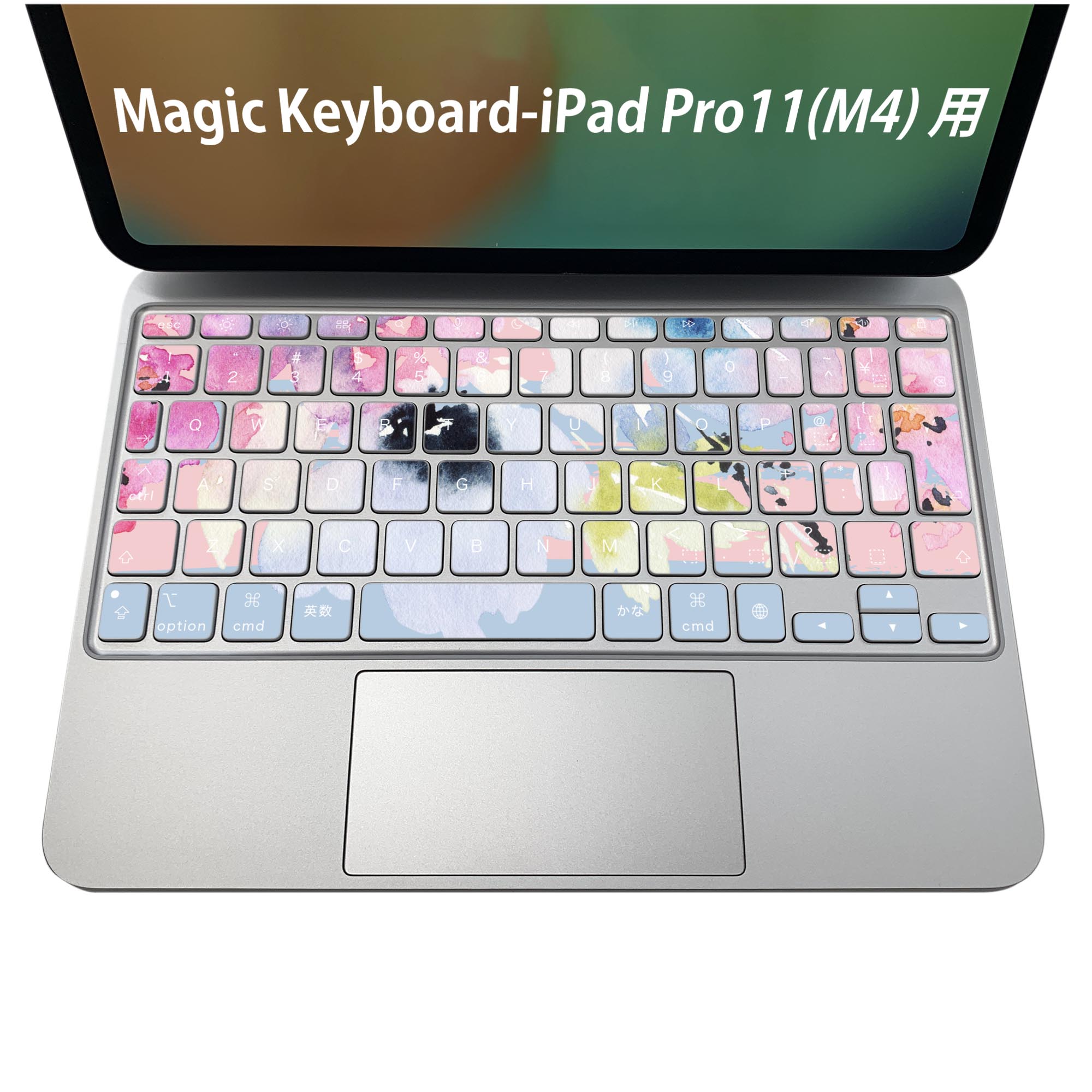 商品特徴・貼るだけでおしゃれに簡単着せ替え、iPadPro11・13（M4）Magic Keyboard KeyTop &nbsp; 全面デザインスキンシール！組み合わせ自由に選べるセット売り！・高精細プリントで写真と遜色がない仕上がり！ ...