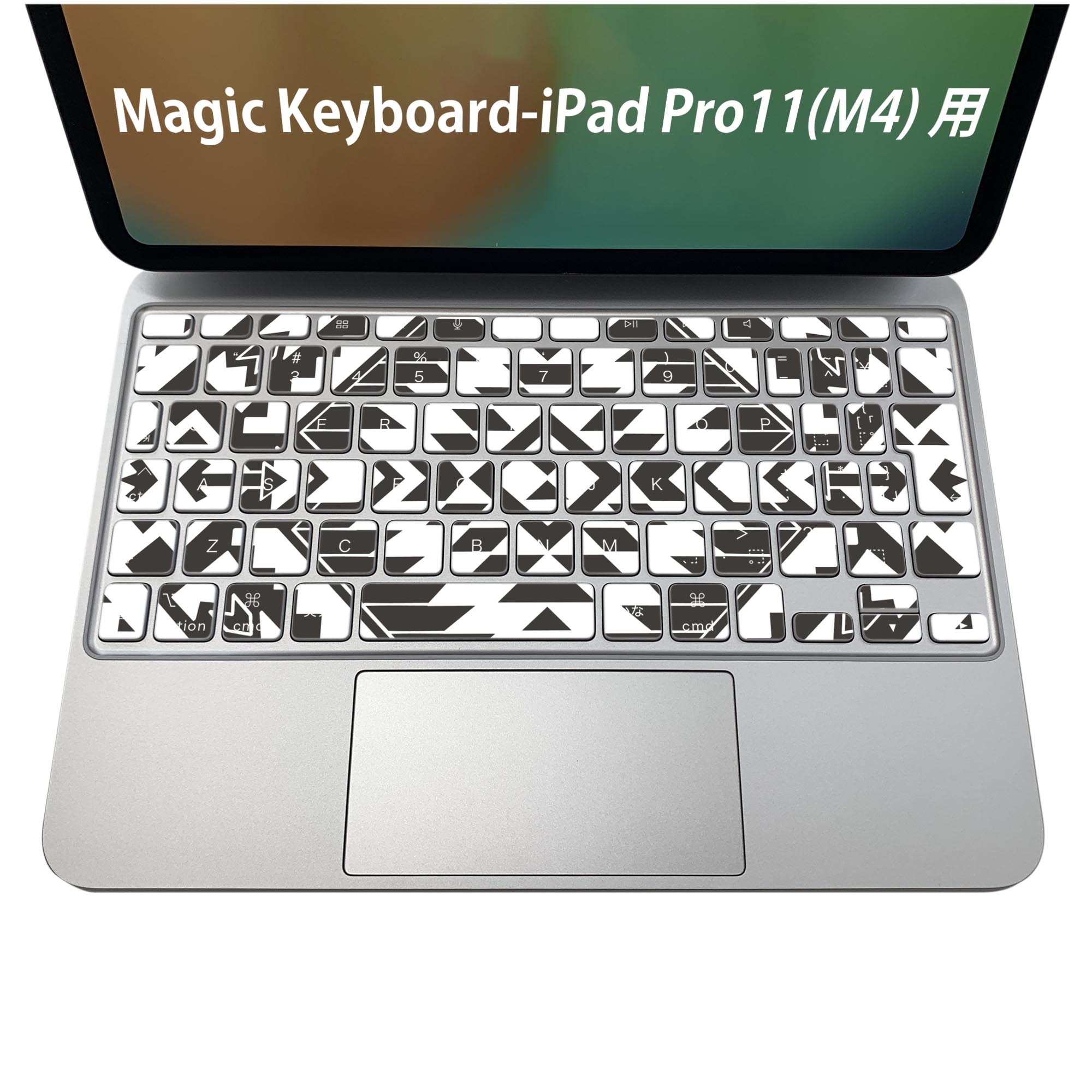 商品特徴・貼るだけでおしゃれに簡単着せ替え、iPadPro11・13（M4）Magic Keyboard KeyTop &nbsp; 全面デザインスキンシール！組み合わせ自由に選べるセット売り！・高精細プリントで写真と遜色がない仕上がり！ ...
