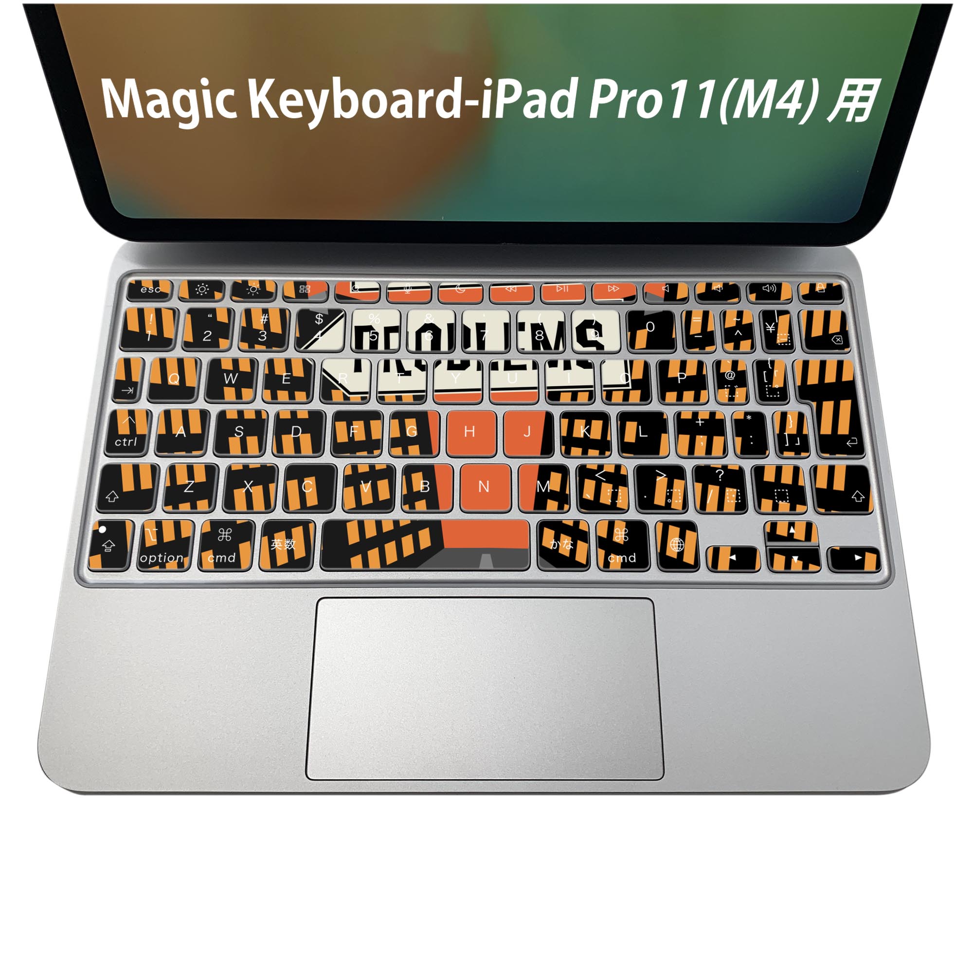 商品特徴・貼るだけでおしゃれに簡単着せ替え、iPadPro11・13（M4）Magic Keyboard KeyTop &nbsp; 全面デザインスキンシール！組み合わせ自由に選べるセット売り！・高精細プリントで写真と遜色がない仕上がり！ ...