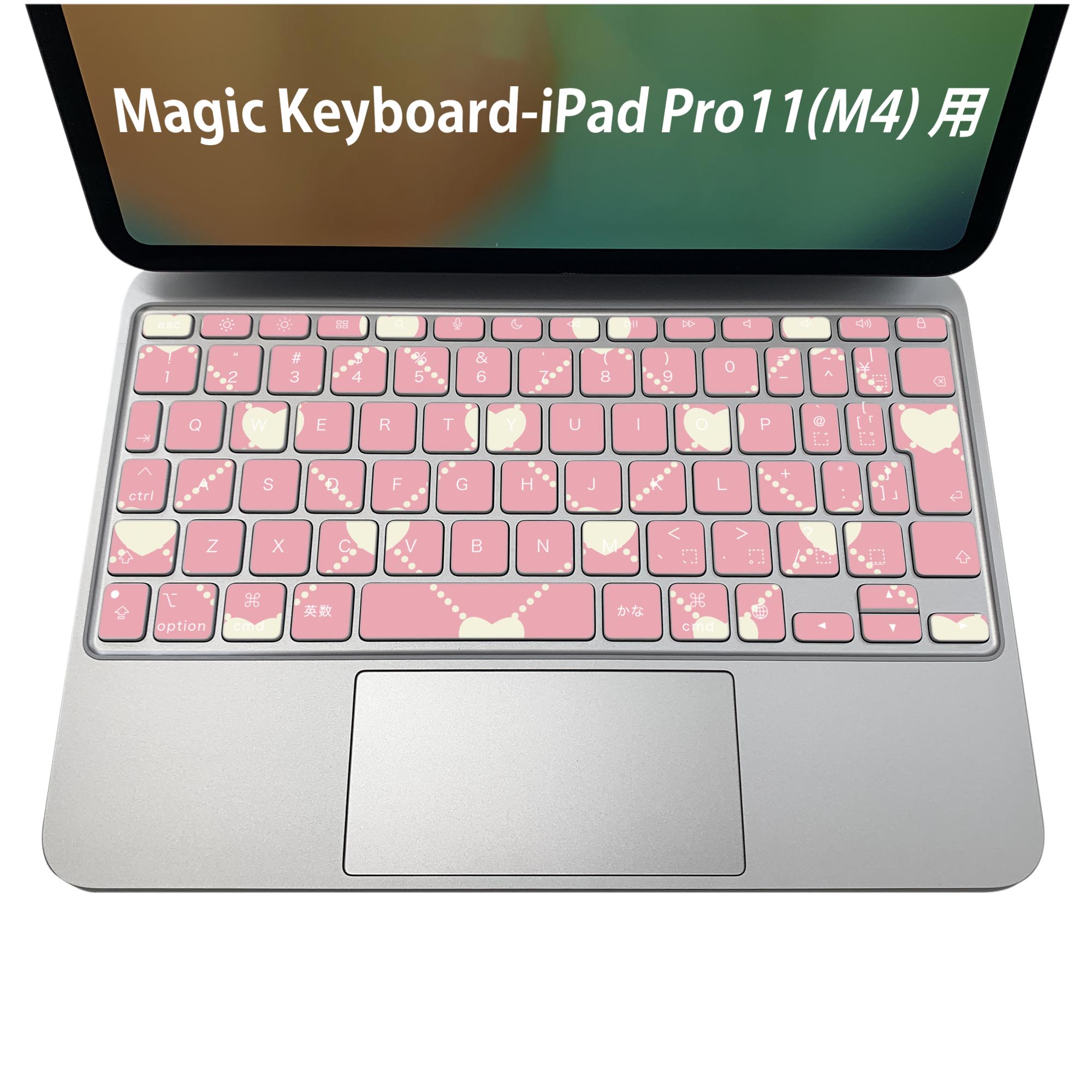 商品特徴・貼るだけでおしゃれに簡単着せ替え、iPadPro11・13（M4）Magic Keyboard KeyTop &nbsp; 全面デザインスキンシール！組み合わせ自由に選べるセット売り！・高精細プリントで写真と遜色がない仕上がり！ ...