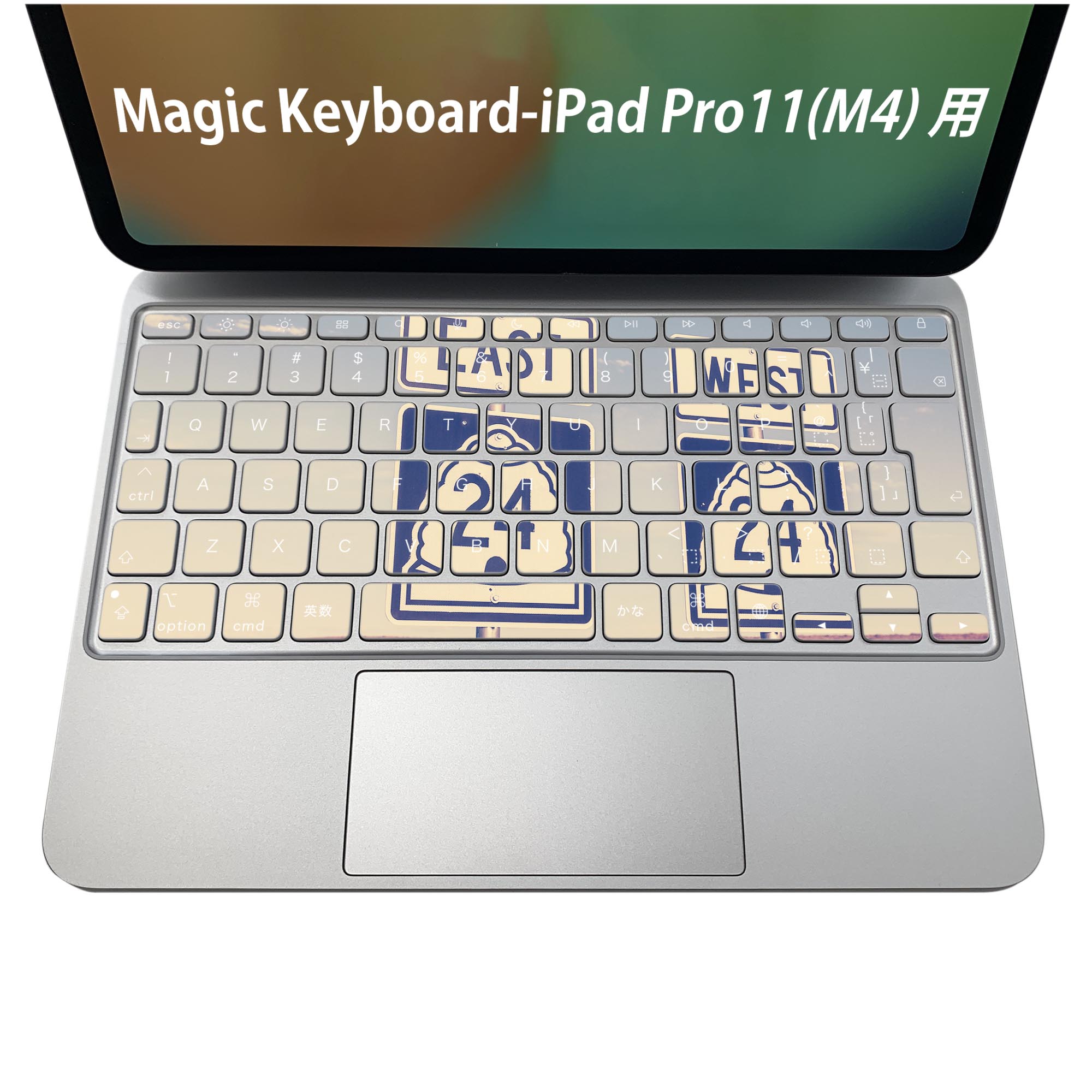 商品特徴・貼るだけでおしゃれに簡単着せ替え、iPadPro11・13（M4）Magic Keyboard KeyTop &nbsp; 全面デザインスキンシール！組み合わせ自由に選べるセット売り！・高精細プリントで写真と遜色がない仕上がり！ ...