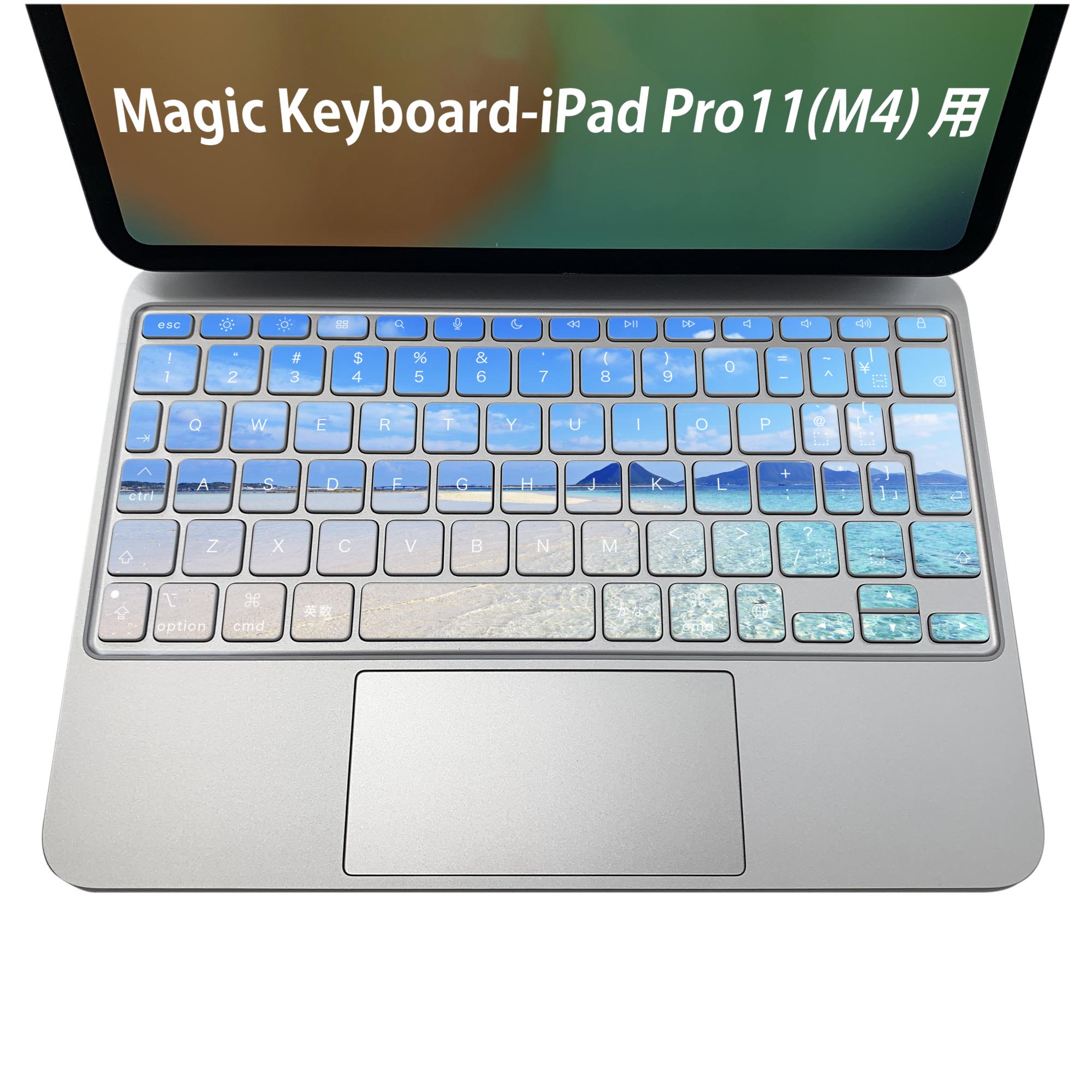 商品特徴・貼るだけでおしゃれに簡単着せ替え、iPadPro11・13（M4）Magic Keyboard KeyTop &nbsp; 全面デザインスキンシール！組み合わせ自由に選べるセット売り！・高精細プリントで写真と遜色がない仕上がり！ ...