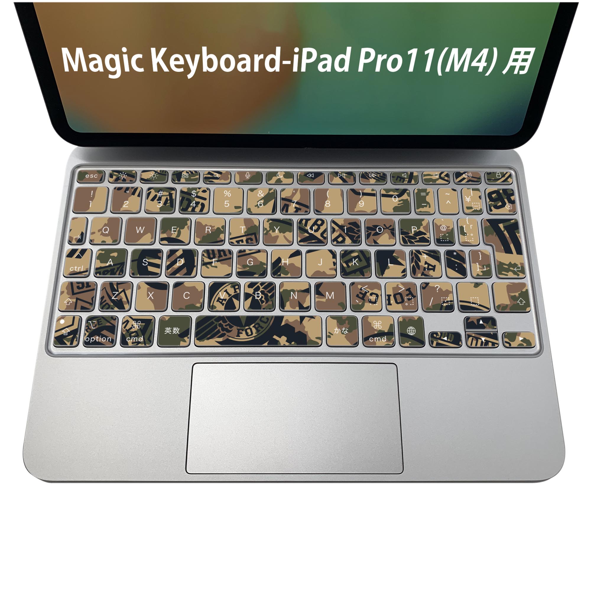 商品特徴・貼るだけでおしゃれに簡単着せ替え、iPadPro11・13（M4）Magic Keyboard KeyTop &nbsp; 全面デザインスキンシール！組み合わせ自由に選べるセット売り！・高精細プリントで写真と遜色がない仕上がり！ ...