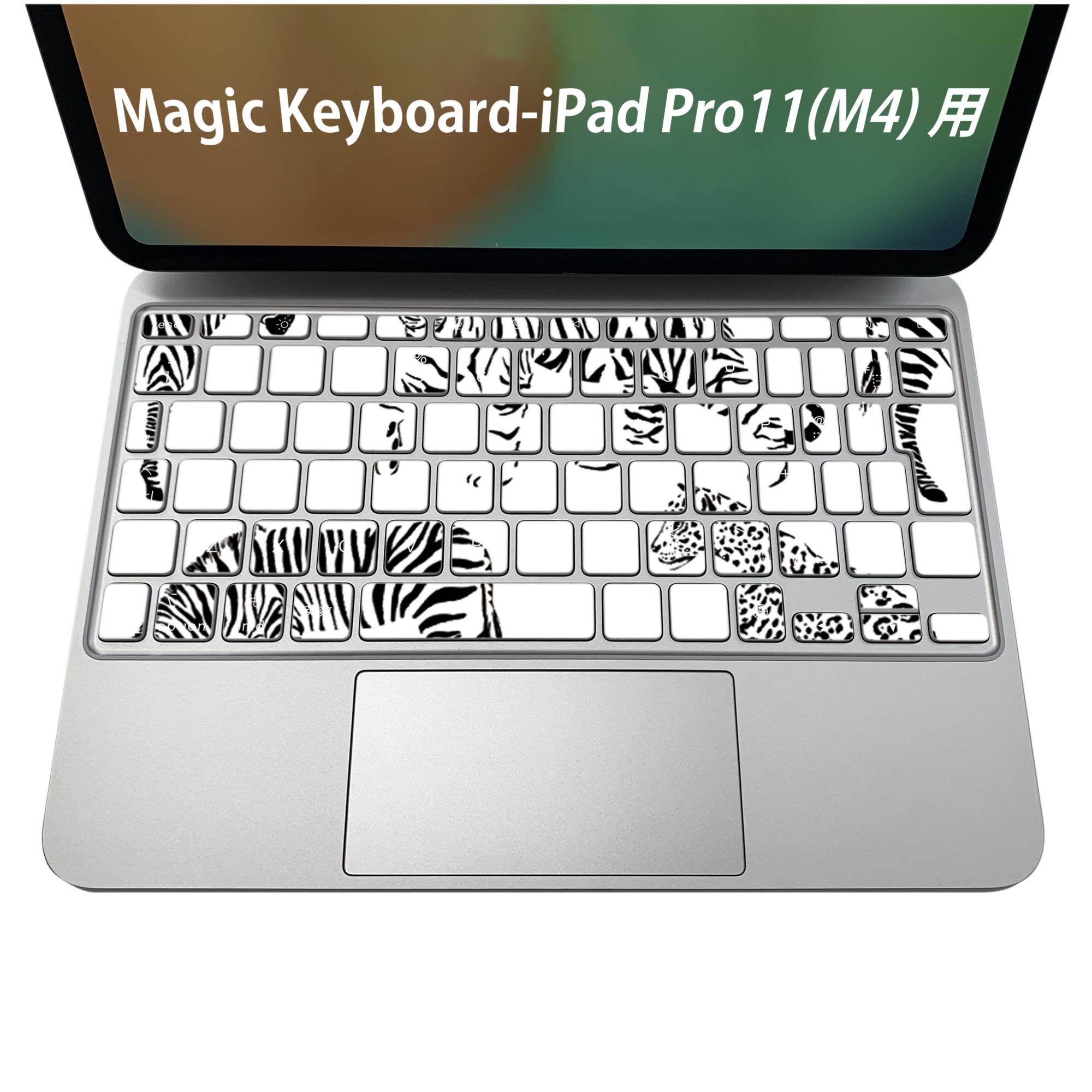 商品特徴・貼るだけでおしゃれに簡単着せ替え、iPadPro11・13（M4）Magic Keyboard KeyTop &nbsp; 全面デザインスキンシール！組み合わせ自由に選べるセット売り！・高精細プリントで写真と遜色がない仕上がり！ ...