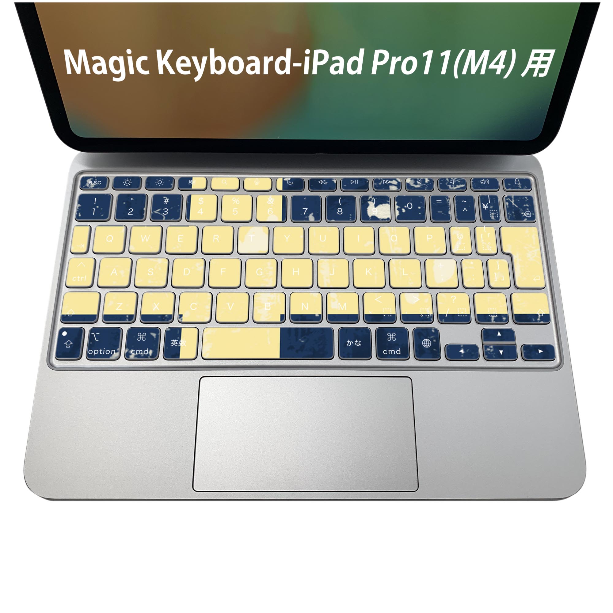 商品特徴・貼るだけでおしゃれに簡単着せ替え、iPadPro11・13（M4）Magic Keyboard KeyTop &nbsp; 全面デザインスキンシール！組み合わせ自由に選べるセット売り！・高精細プリントで写真と遜色がない仕上がり！ ...