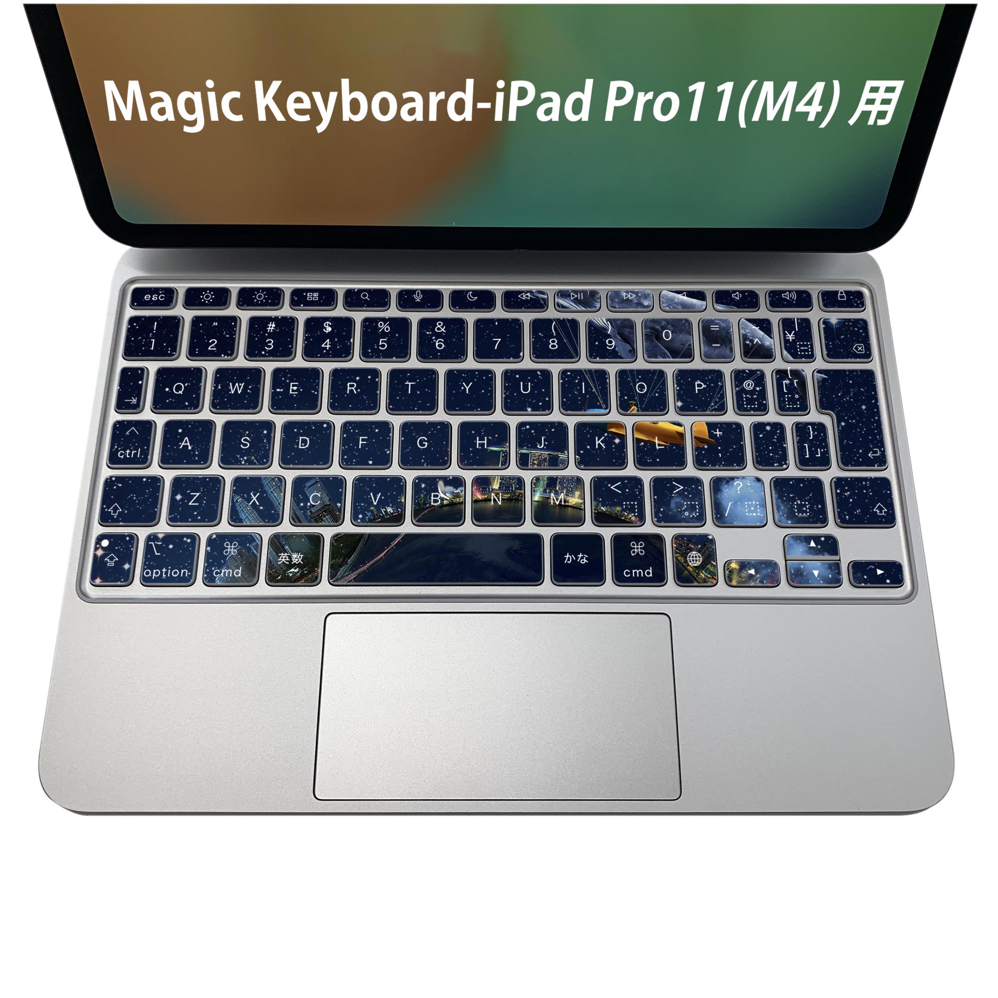 商品特徴・貼るだけでおしゃれに簡単着せ替え、iPadPro11・13（M4）Magic Keyboard KeyTop &nbsp; 全面デザインスキンシール！組み合わせ自由に選べるセット売り！・高精細プリントで写真と遜色がない仕上がり！ ...
