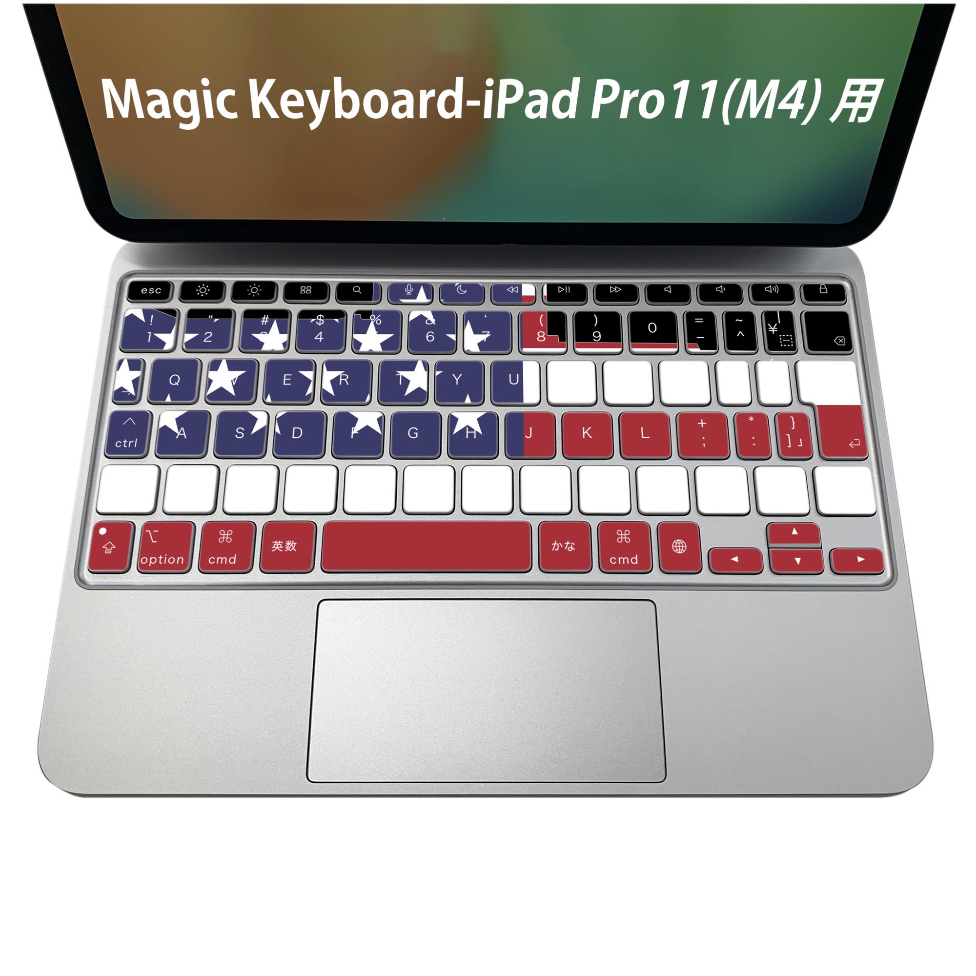 商品特徴・貼るだけでおしゃれに簡単着せ替え、iPadPro11・13（M4）Magic Keyboard KeyTop &nbsp; 全面デザインスキンシール！組み合わせ自由に選べるセット売り！・高精細プリントで写真と遜色がない仕上がり！ ...
