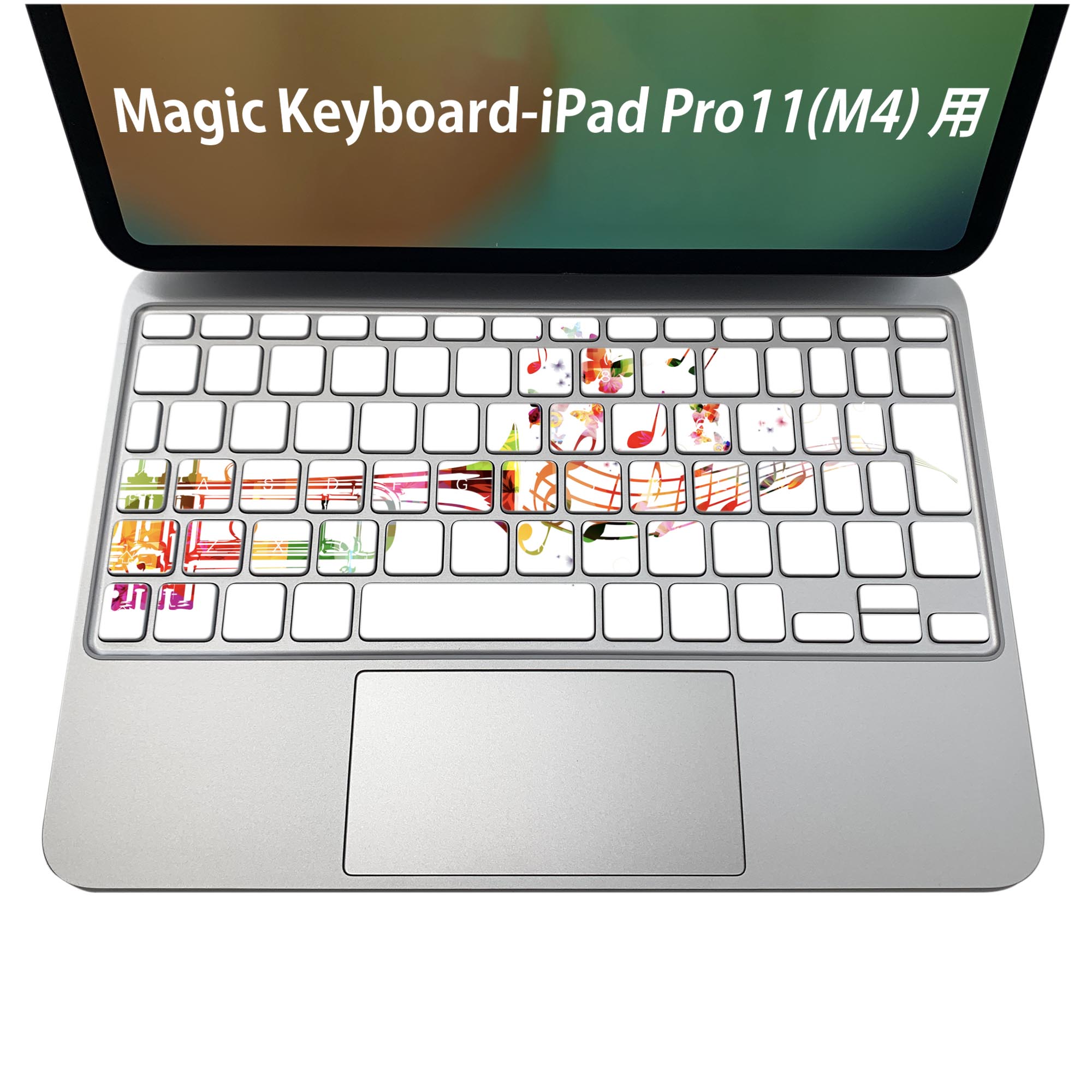 商品特徴・貼るだけでおしゃれに簡単着せ替え、iPadPro11・13（M4）Magic Keyboard KeyTop &nbsp; 全面デザインスキンシール！組み合わせ自由に選べるセット売り！・高精細プリントで写真と遜色がない仕上がり！ ...