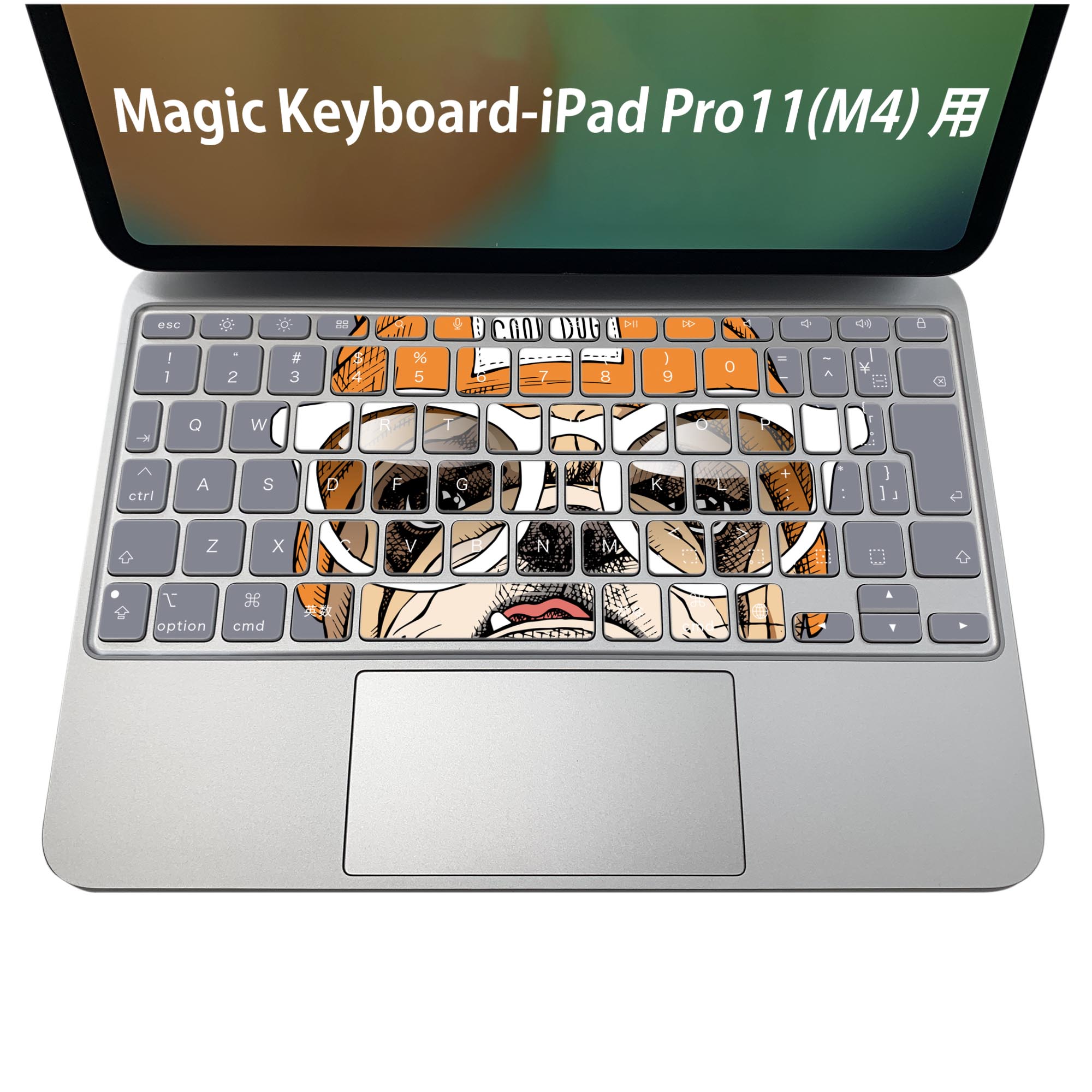 商品特徴・貼るだけでおしゃれに簡単着せ替え、iPadPro11・13（M4）Magic Keyboard KeyTop &nbsp; 全面デザインスキンシール！組み合わせ自由に選べるセット売り！・高精細プリントで写真と遜色がない仕上がり！ ...