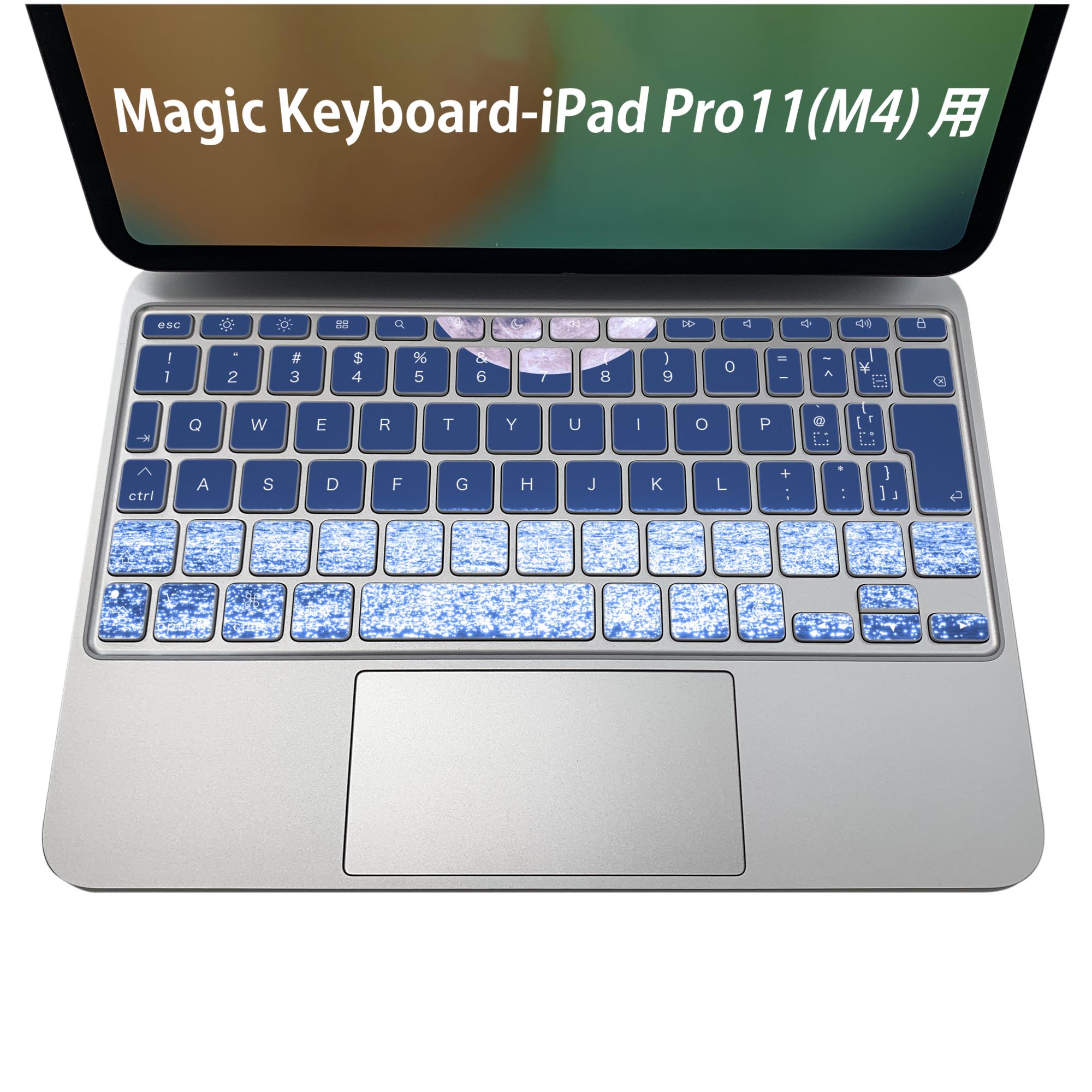 商品特徴・貼るだけでおしゃれに簡単着せ替え、iPadPro11・13（M4）Magic Keyboard KeyTop &nbsp; 全面デザインスキンシール！組み合わせ自由に選べるセット売り！・高精細プリントで写真と遜色がない仕上がり！ ...