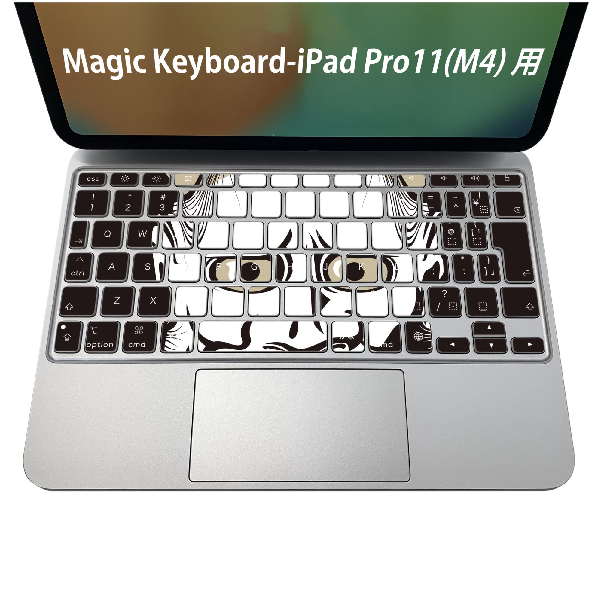 商品特徴・貼るだけでおしゃれに簡単着せ替え、iPadPro11・13（M4）Magic Keyboard KeyTop &nbsp; 全面デザインスキンシール！組み合わせ自由に選べるセット売り！・高精細プリントで写真と遜色がない仕上がり！ ...