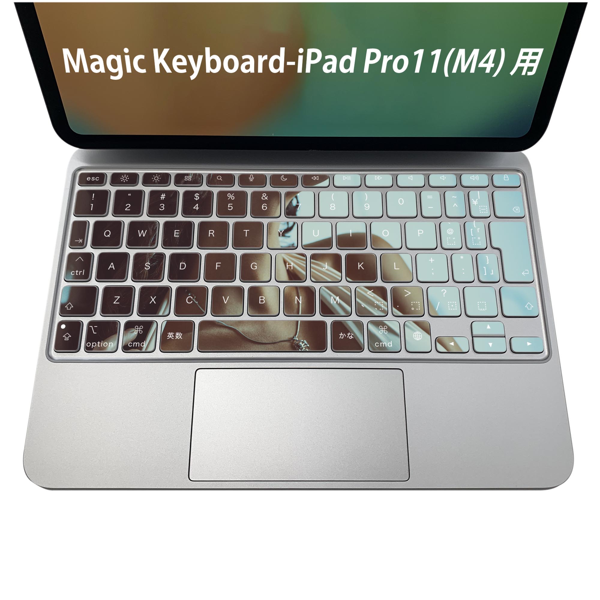 商品特徴・貼るだけでおしゃれに簡単着せ替え、iPadPro11・13（M4）Magic Keyboard KeyTop &nbsp; 全面デザインスキンシール！組み合わせ自由に選べるセット売り！・高精細プリントで写真と遜色がない仕上がり！ ...