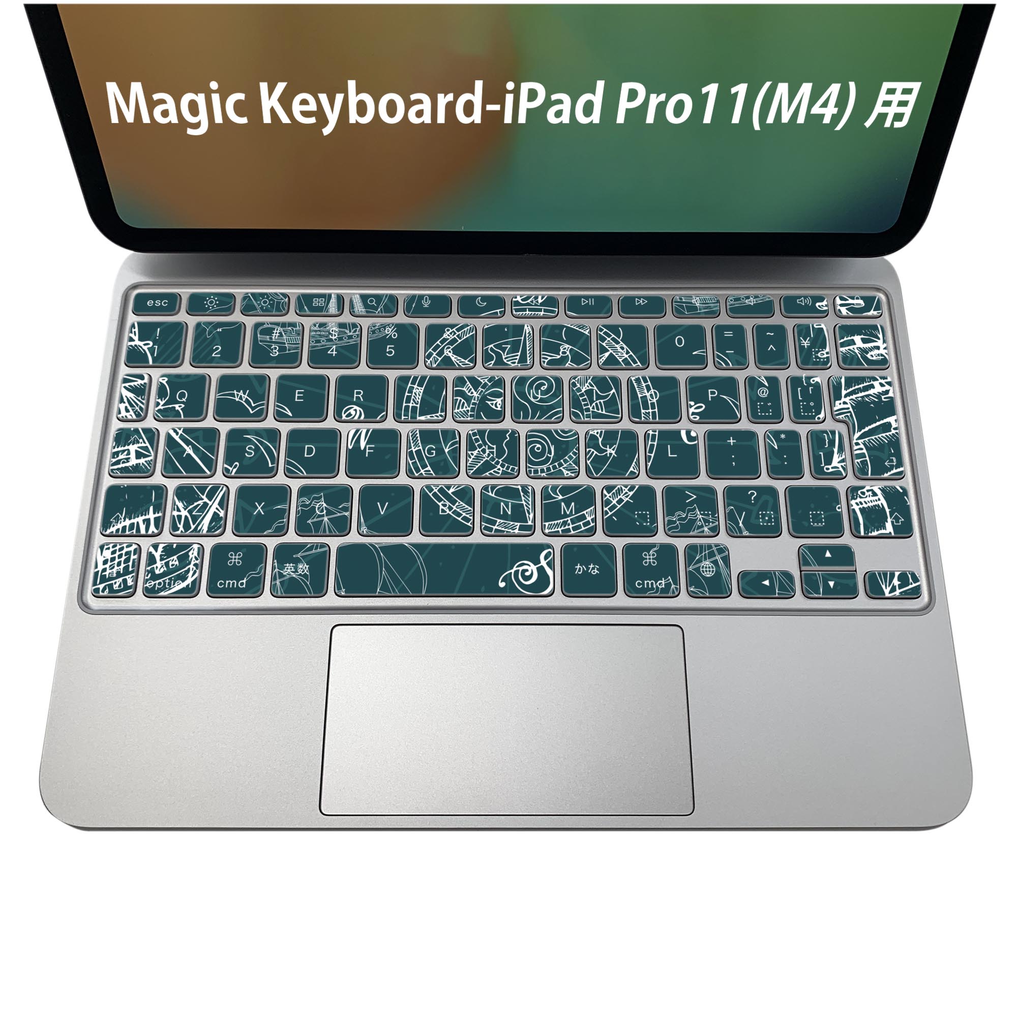 商品特徴・貼るだけでおしゃれに簡単着せ替え、iPadPro11・13（M4）Magic Keyboard KeyTop &nbsp; 全面デザインスキンシール！組み合わせ自由に選べるセット売り！・高精細プリントで写真と遜色がない仕上がり！ ...