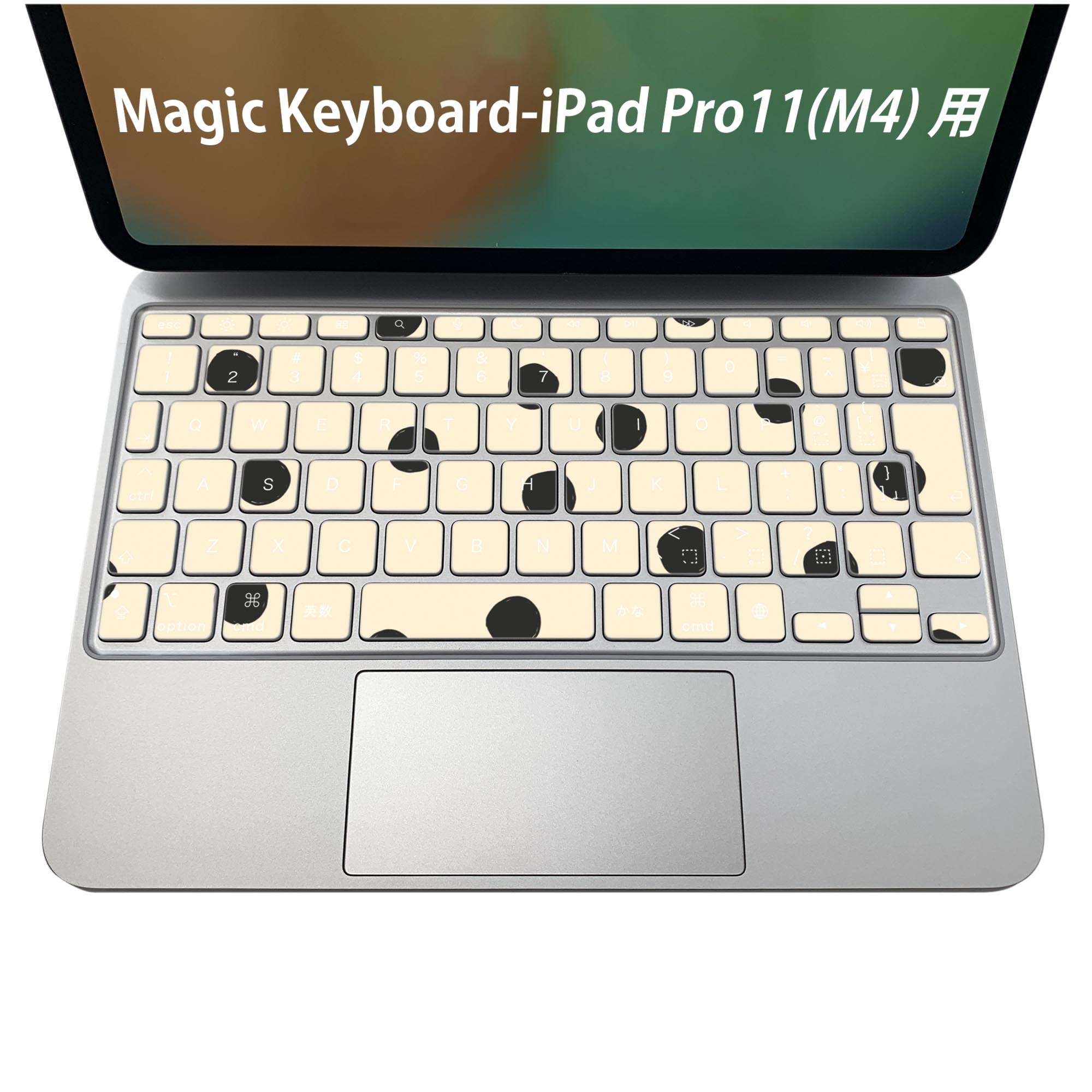 商品特徴・貼るだけでおしゃれに簡単着せ替え、iPadPro11・13（M4）Magic Keyboard KeyTop &nbsp; 全面デザインスキンシール！組み合わせ自由に選べるセット売り！・高精細プリントで写真と遜色がない仕上がり！ ...