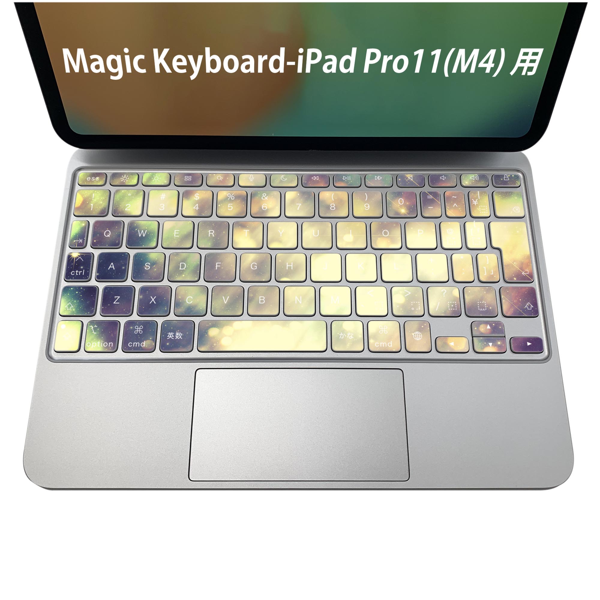 商品特徴・貼るだけでおしゃれに簡単着せ替え、iPadPro11・13（M4）Magic Keyboard KeyTop &nbsp; 全面デザインスキンシール！組み合わせ自由に選べるセット売り！・高精細プリントで写真と遜色がない仕上がり！ ...