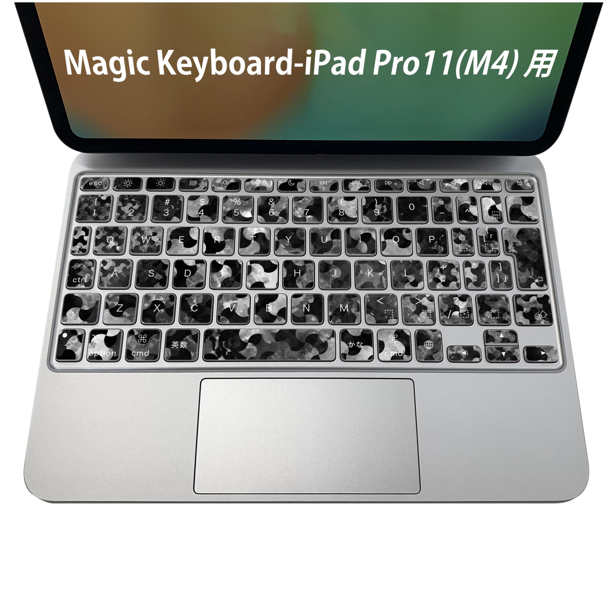 商品特徴・貼るだけでおしゃれに簡単着せ替え、iPadPro11・13（M4）Magic Keyboard KeyTop &nbsp; 全面デザインスキンシール！組み合わせ自由に選べるセット売り！・高精細プリントで写真と遜色がない仕上がり！ ...