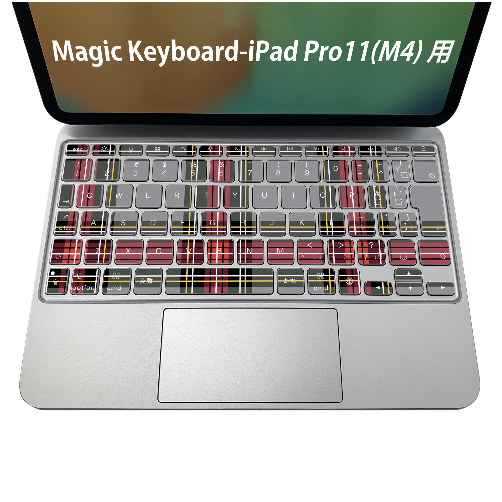 商品特徴・貼るだけでおしゃれに簡単着せ替え、iPadPro11・13（M4）Magic Keyboard KeyTop &nbsp; 全面デザインスキンシール！組み合わせ自由に選べるセット売り！・高精細プリントで写真と遜色がない仕上がり！ ...
