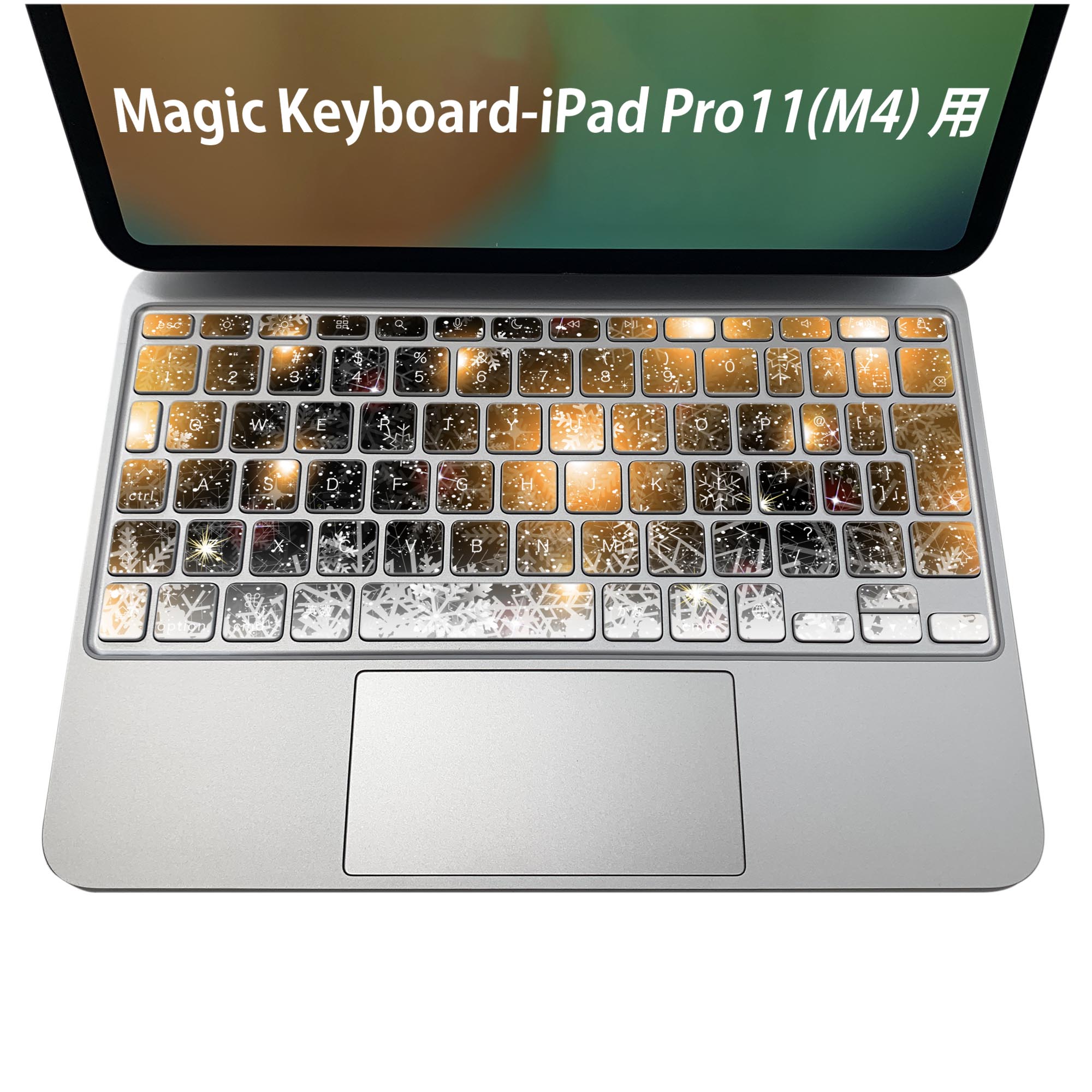 商品特徴・貼るだけでおしゃれに簡単着せ替え、iPadPro11・13（M4）Magic Keyboard KeyTop &nbsp; 全面デザインスキンシール！組み合わせ自由に選べるセット売り！・高精細プリントで写真と遜色がない仕上がり！ ...