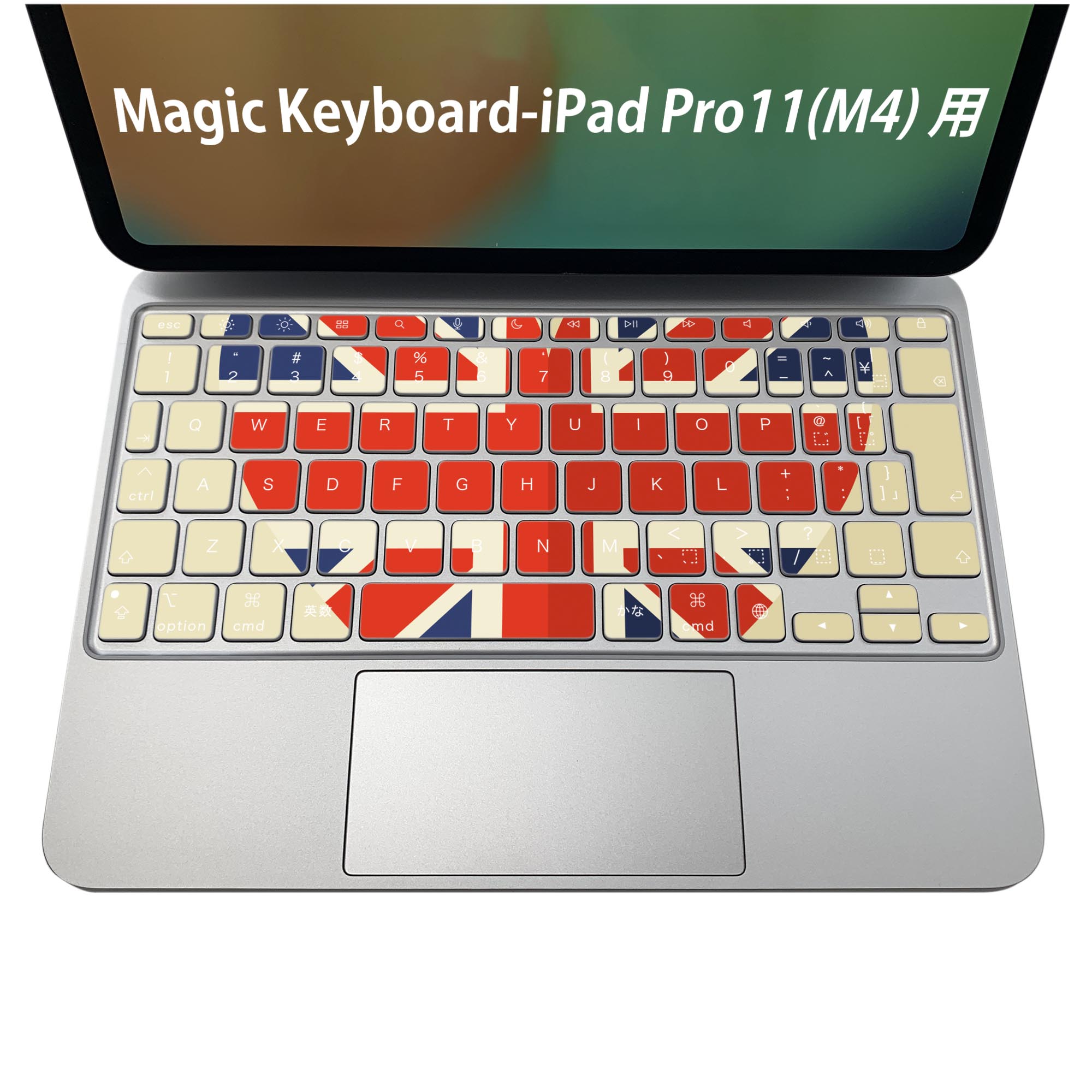 商品特徴・貼るだけでおしゃれに簡単着せ替え、iPadPro11・13（M4）Magic Keyboard KeyTop &nbsp; 全面デザインスキンシール！組み合わせ自由に選べるセット売り！・高精細プリントで写真と遜色がない仕上がり！ ...