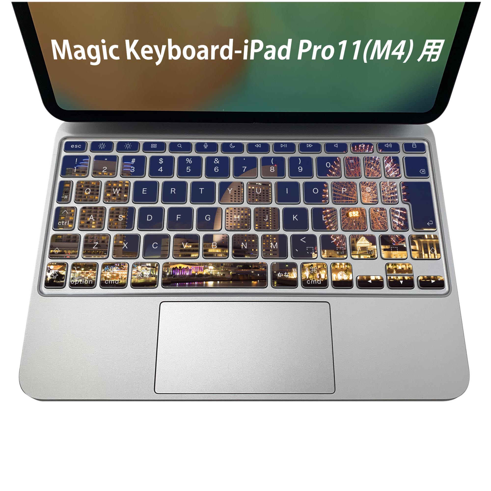商品特徴・貼るだけでおしゃれに簡単着せ替え、iPadPro11・13（M4）Magic Keyboard KeyTop &nbsp; 全面デザインスキンシール！組み合わせ自由に選べるセット売り！・高精細プリントで写真と遜色がない仕上がり！ ...