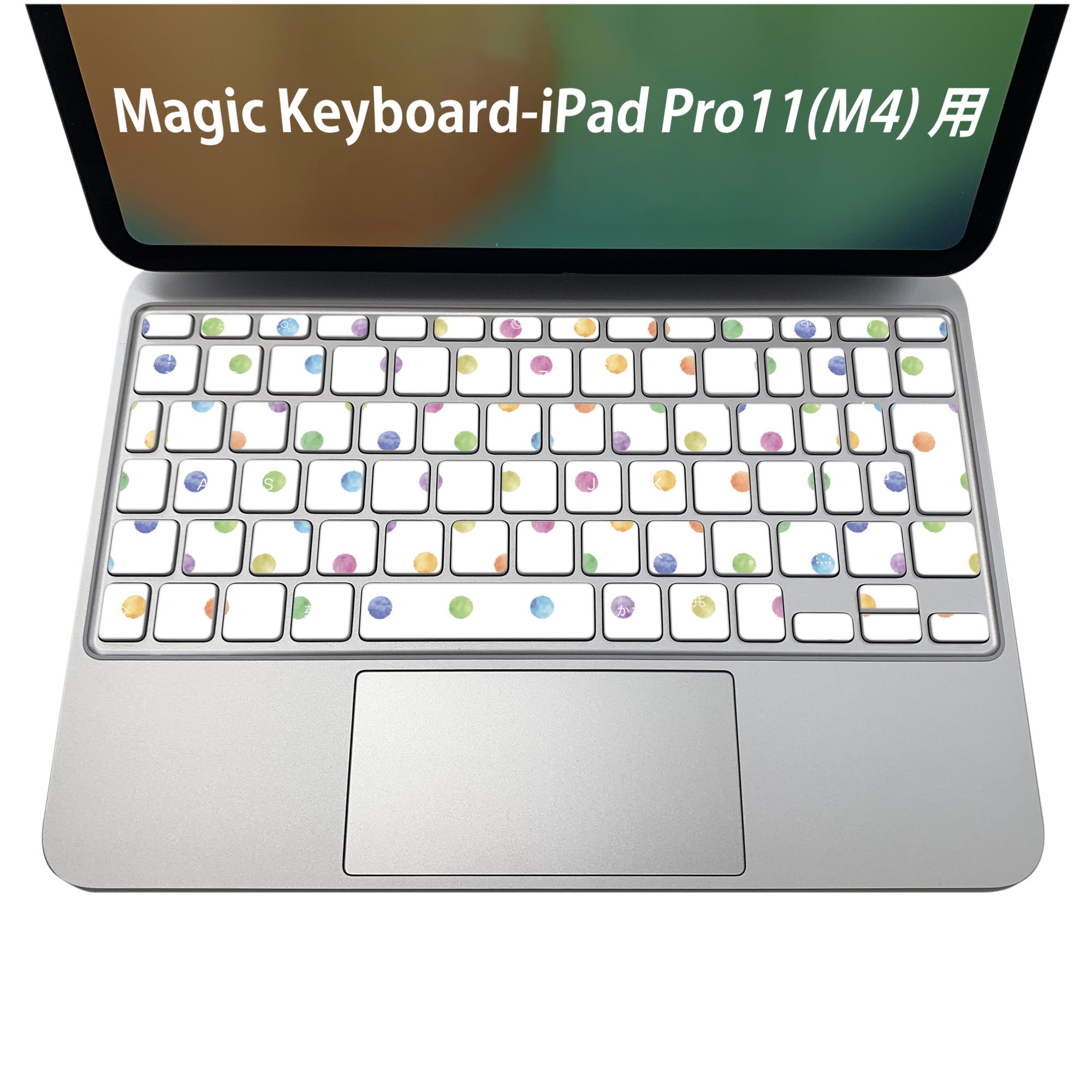商品特徴・貼るだけでおしゃれに簡単着せ替え、iPadPro11・13（M4）Magic Keyboard KeyTop &nbsp; 全面デザインスキンシール！組み合わせ自由に選べるセット売り！・高精細プリントで写真と遜色がない仕上がり！ ...