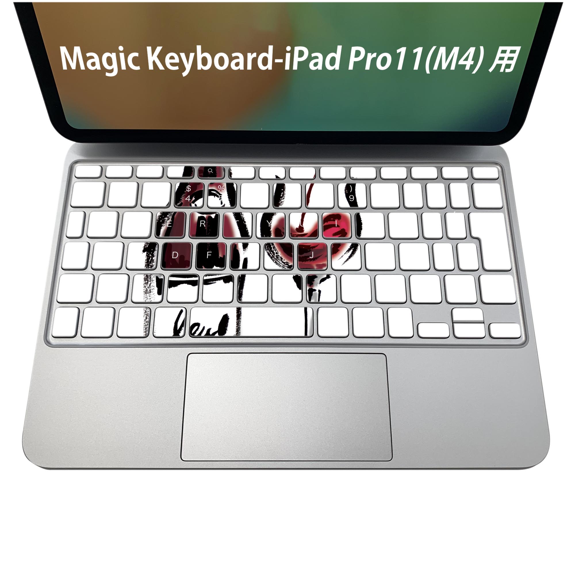 商品特徴・貼るだけでおしゃれに簡単着せ替え、iPadPro11・13（M4）Magic Keyboard KeyTop &nbsp; 全面デザインスキンシール！組み合わせ自由に選べるセット売り！・高精細プリントで写真と遜色がない仕上がり！ ...