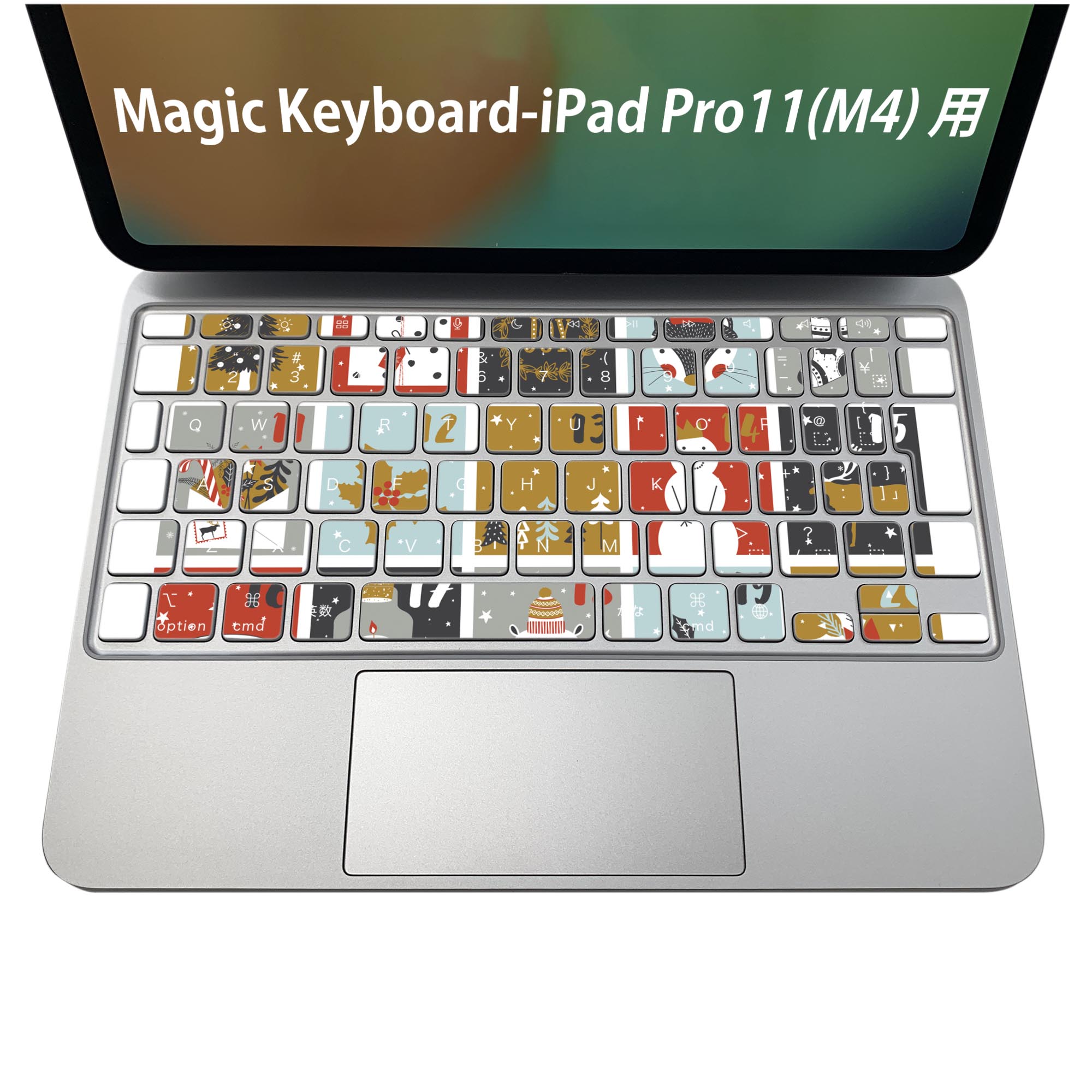 商品特徴・貼るだけでおしゃれに簡単着せ替え、iPadPro11・13（M4）Magic Keyboard KeyTop &nbsp; 全面デザインスキンシール！組み合わせ自由に選べるセット売り！・高精細プリントで写真と遜色がない仕上がり！ ...