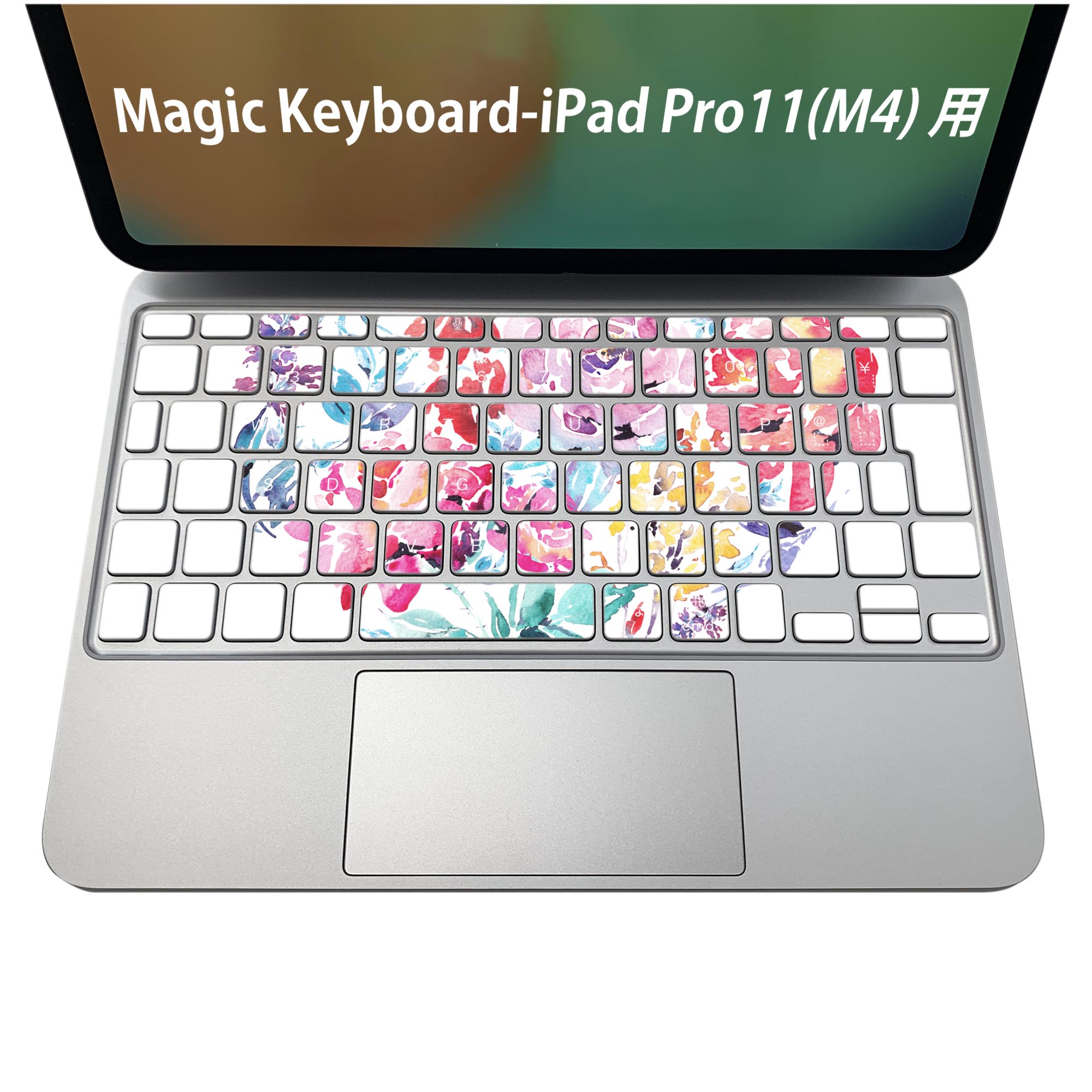 商品特徴・貼るだけでおしゃれに簡単着せ替え、iPadPro11・13（M4）Magic Keyboard KeyTop &nbsp; 全面デザインスキンシール！組み合わせ自由に選べるセット売り！・高精細プリントで写真と遜色がない仕上がり！ ...