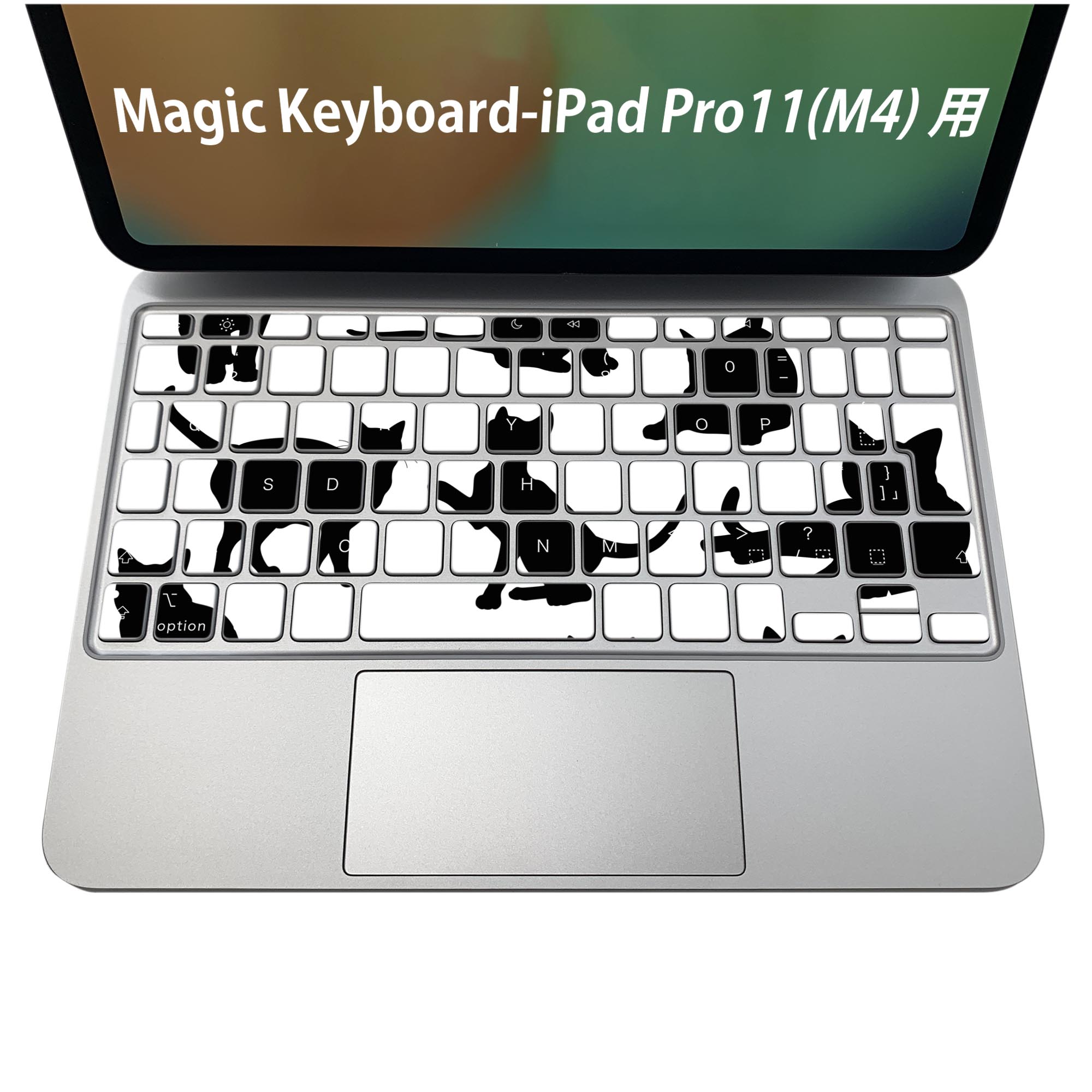 商品特徴・貼るだけでおしゃれに簡単着せ替え、iPadPro11・13（M4）Magic Keyboard KeyTop &nbsp; 全面デザインスキンシール！組み合わせ自由に選べるセット売り！・高精細プリントで写真と遜色がない仕上がり！ ...