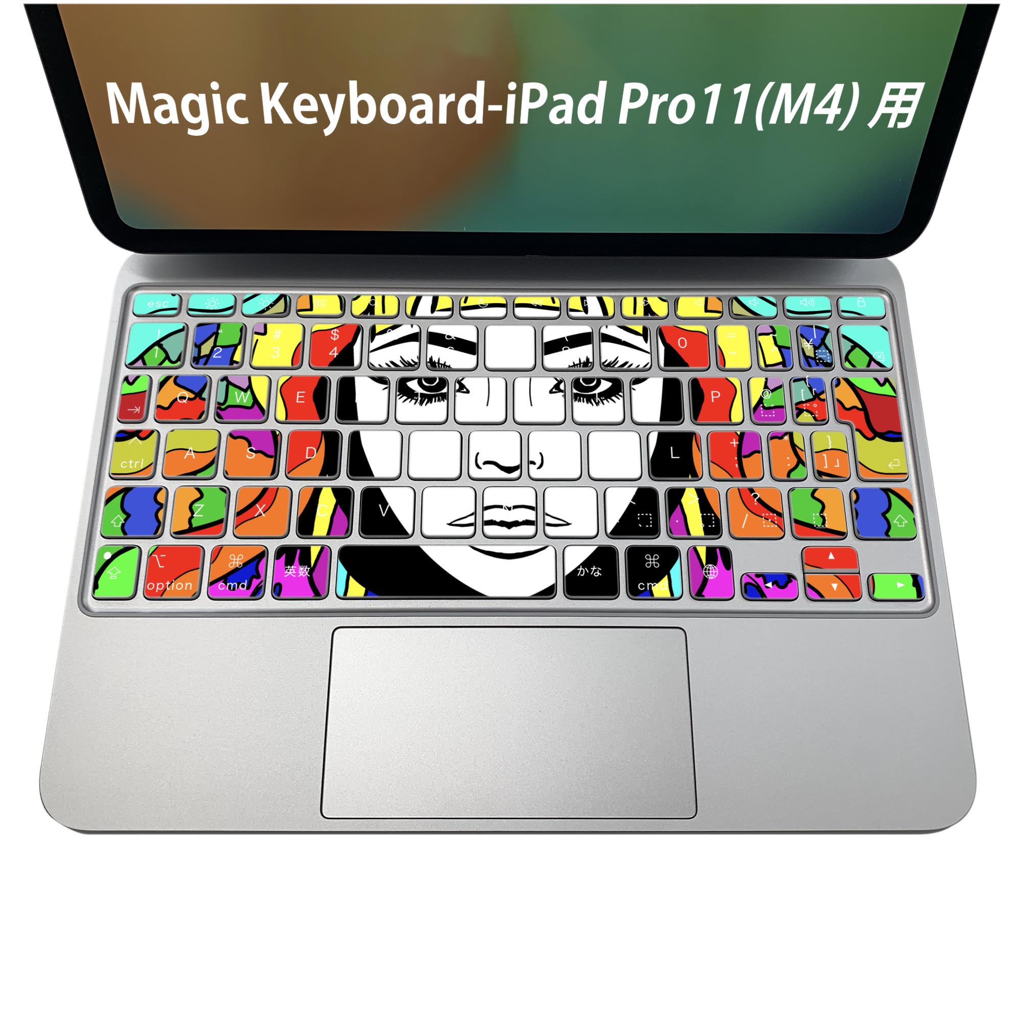商品特徴・貼るだけでおしゃれに簡単着せ替え、iPadPro11・13（M4）Magic Keyboard KeyTop &nbsp; 全面デザインスキンシール！組み合わせ自由に選べるセット売り！・高精細プリントで写真と遜色がない仕上がり！ ...