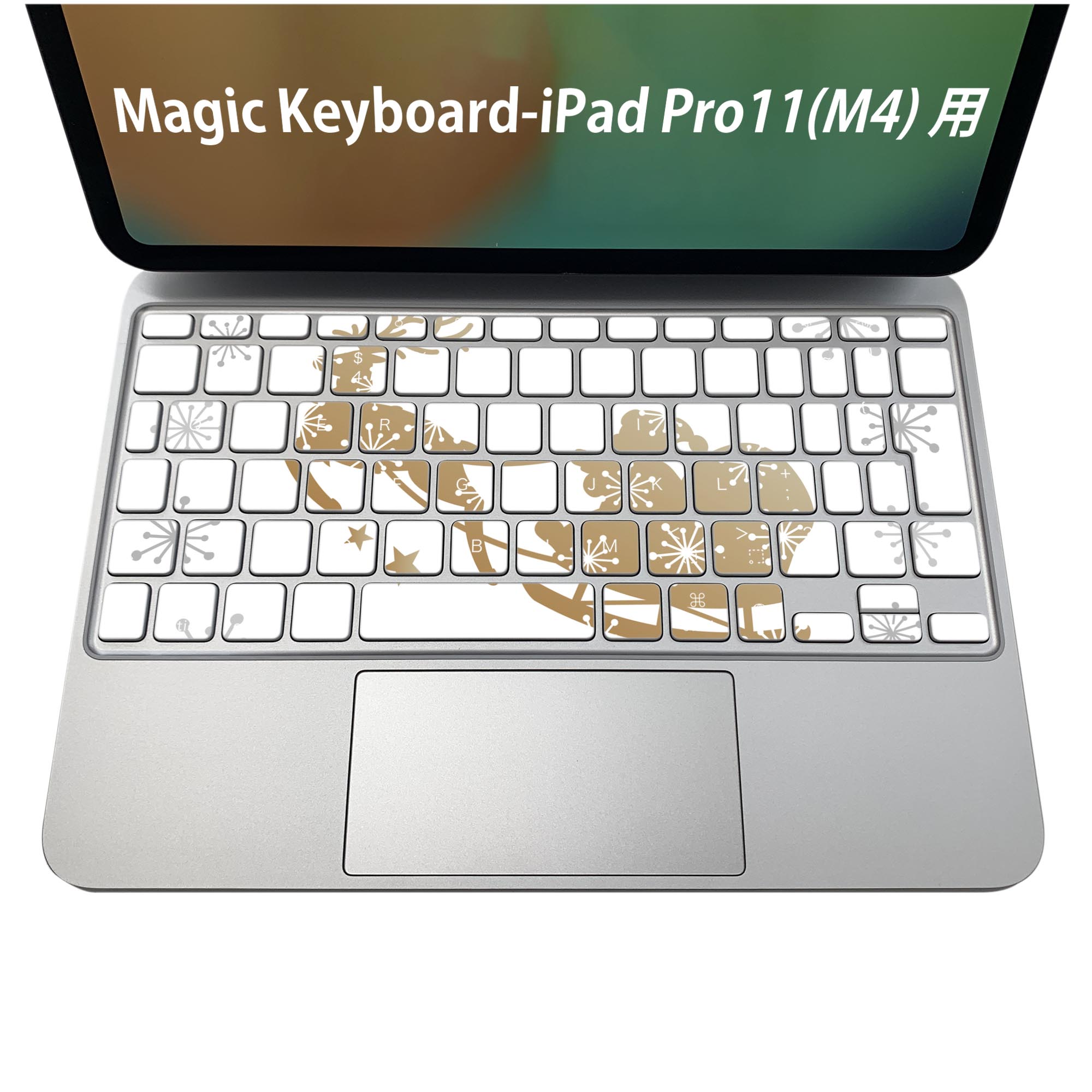 商品特徴・貼るだけでおしゃれに簡単着せ替え、iPadPro11・13（M4）Magic Keyboard KeyTop &nbsp; 全面デザインスキンシール！組み合わせ自由に選べるセット売り！・高精細プリントで写真と遜色がない仕上がり！ ...