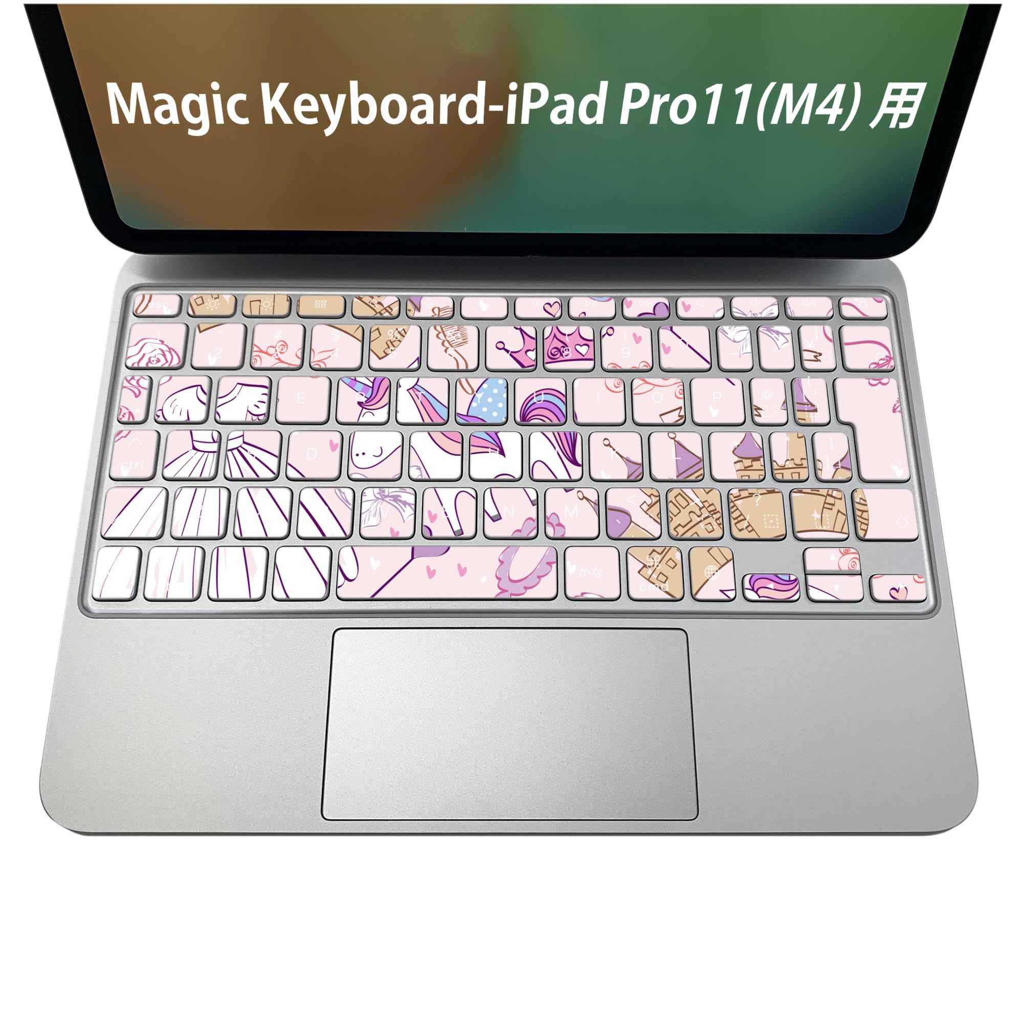 商品特徴・貼るだけでおしゃれに簡単着せ替え、iPadPro11・13（M4）Magic Keyboard KeyTop &nbsp; 全面デザインスキンシール！組み合わせ自由に選べるセット売り！・高精細プリントで写真と遜色がない仕上がり！ ...