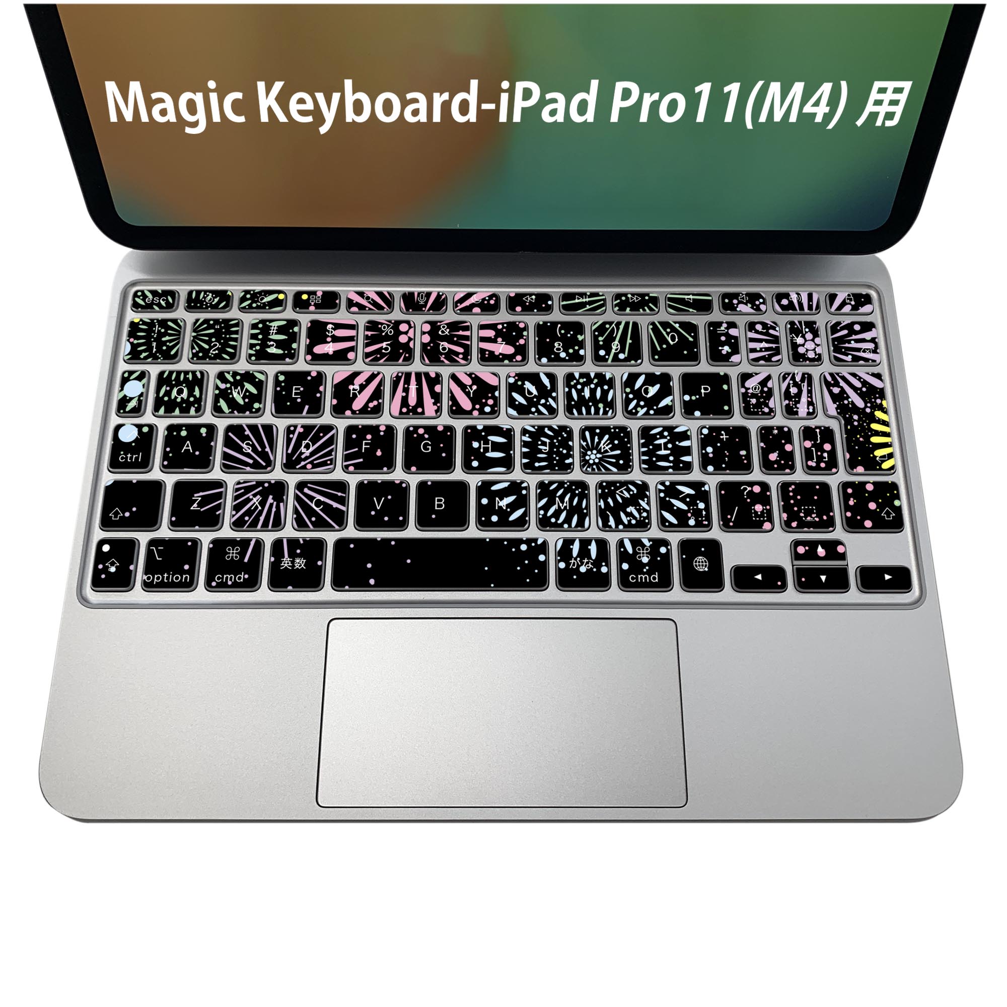 商品特徴・貼るだけでおしゃれに簡単着せ替え、iPadPro11・13（M4）Magic Keyboard KeyTop &nbsp; 全面デザインスキンシール！組み合わせ自由に選べるセット売り！・高精細プリントで写真と遜色がない仕上がり！ ...