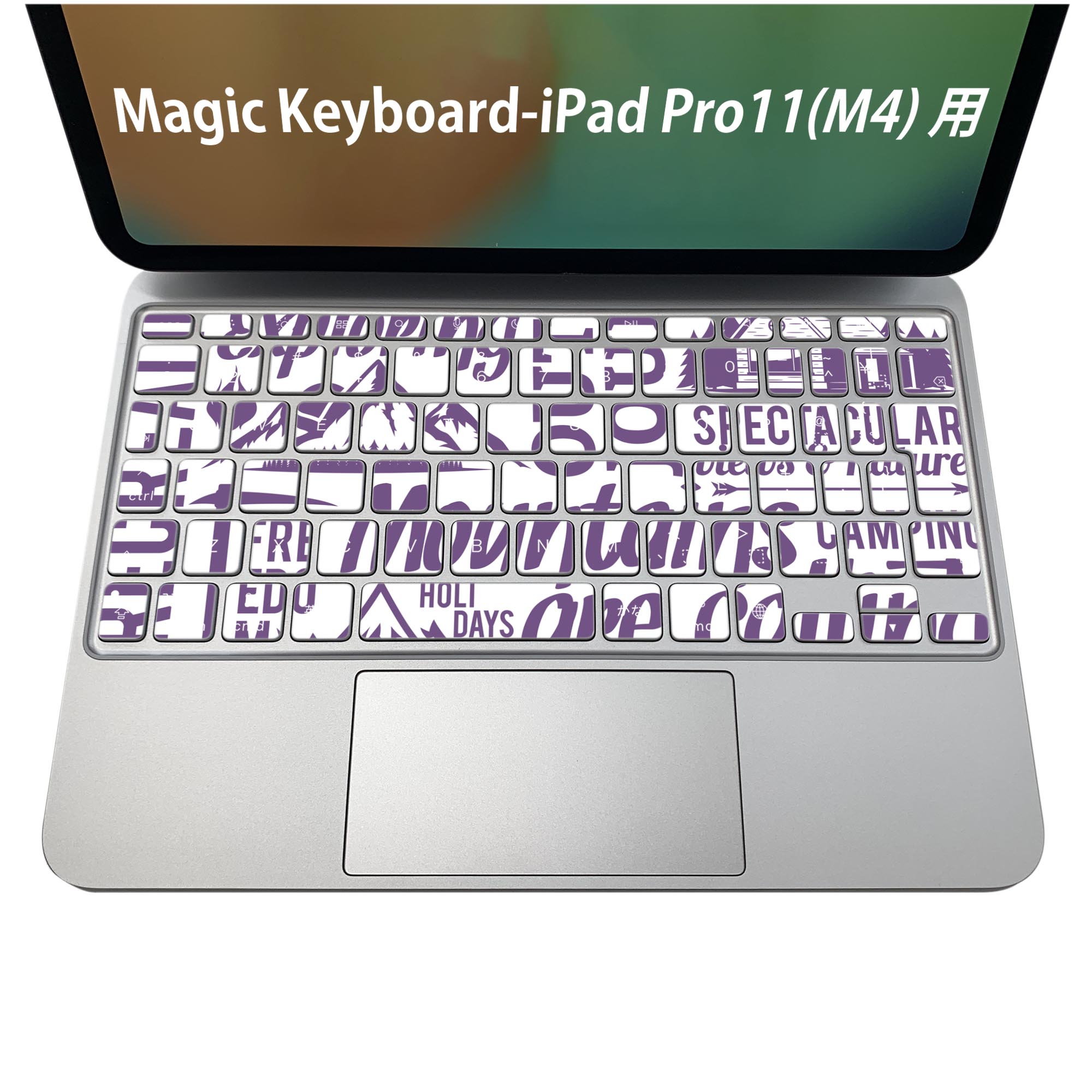 商品特徴・貼るだけでおしゃれに簡単着せ替え、iPadPro11・13（M4）Magic Keyboard KeyTop &nbsp; 全面デザインスキンシール！組み合わせ自由に選べるセット売り！・高精細プリントで写真と遜色がない仕上がり！ ...
