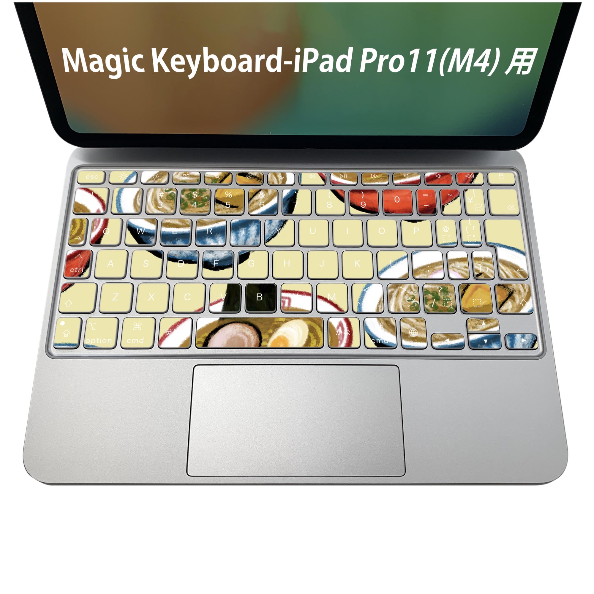 商品特徴・貼るだけでおしゃれに簡単着せ替え、iPadPro11・13（M4）Magic Keyboard KeyTop &nbsp; 全面デザインスキンシール！組み合わせ自由に選べるセット売り！・高精細プリントで写真と遜色がない仕上がり！ ...