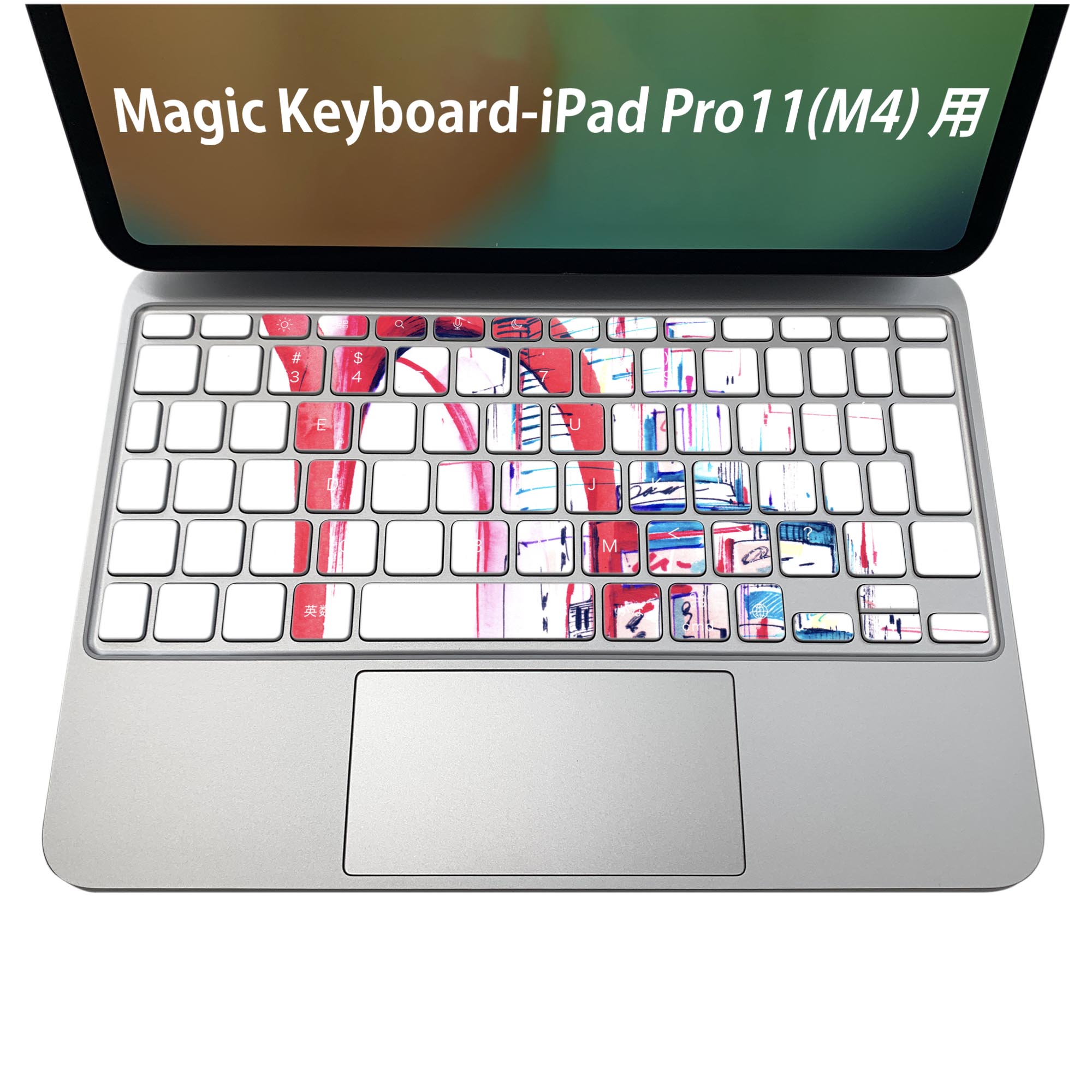 商品特徴・貼るだけでおしゃれに簡単着せ替え、iPadPro11・13（M4）Magic Keyboard KeyTop &nbsp; 全面デザインスキンシール！組み合わせ自由に選べるセット売り！・高精細プリントで写真と遜色がない仕上がり！ ...