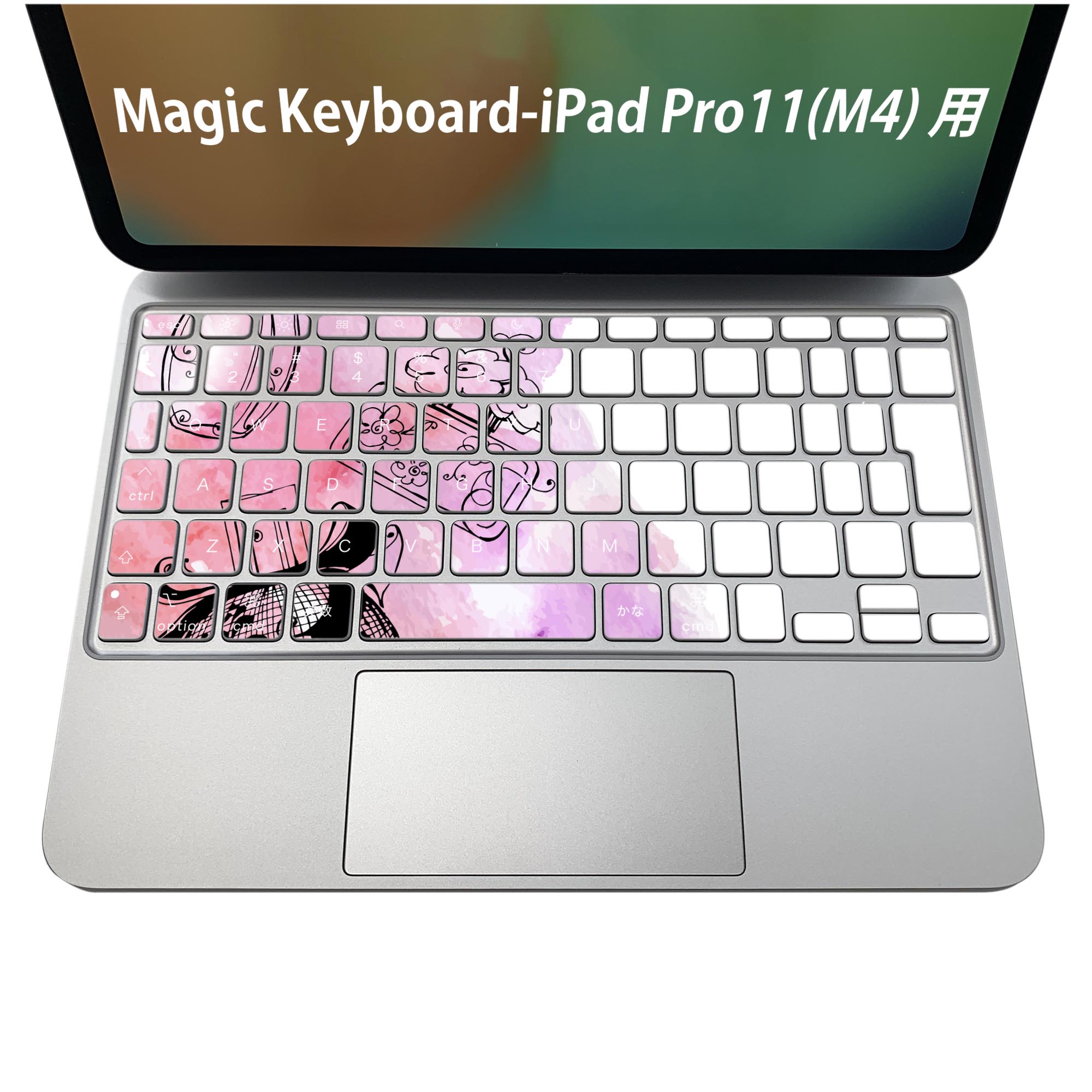 商品特徴・貼るだけでおしゃれに簡単着せ替え、iPadPro11・13（M4）Magic Keyboard KeyTop &nbsp; 全面デザインスキンシール！組み合わせ自由に選べるセット売り！・高精細プリントで写真と遜色がない仕上がり！ ...
