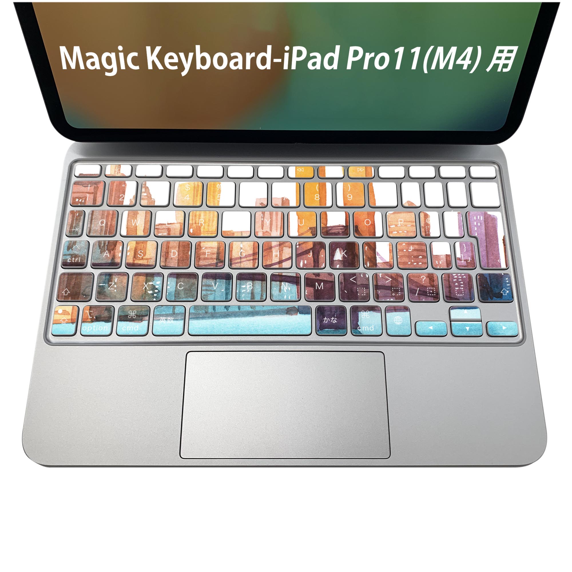 商品特徴・貼るだけでおしゃれに簡単着せ替え、iPadPro11・13（M4）Magic Keyboard KeyTop &nbsp; 全面デザインスキンシール！組み合わせ自由に選べるセット売り！・高精細プリントで写真と遜色がない仕上がり！ ...