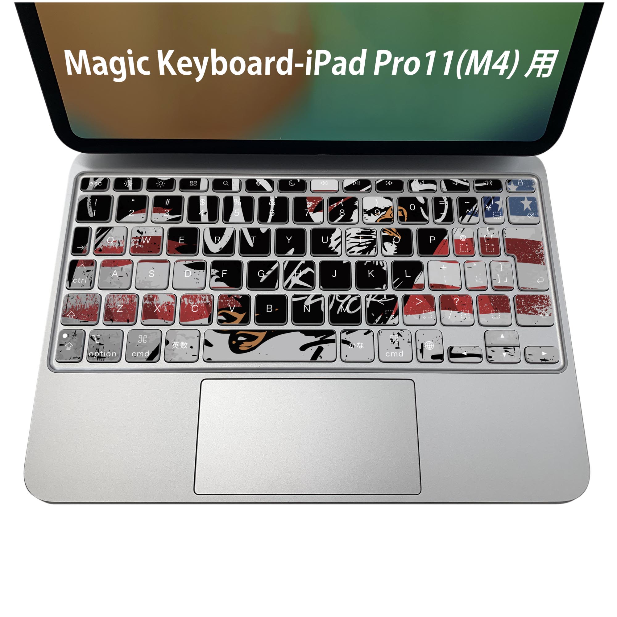 商品特徴・貼るだけでおしゃれに簡単着せ替え、iPadPro11・13（M4）Magic Keyboard KeyTop &nbsp; 全面デザインスキンシール！組み合わせ自由に選べるセット売り！・高精細プリントで写真と遜色がない仕上がり！ ...