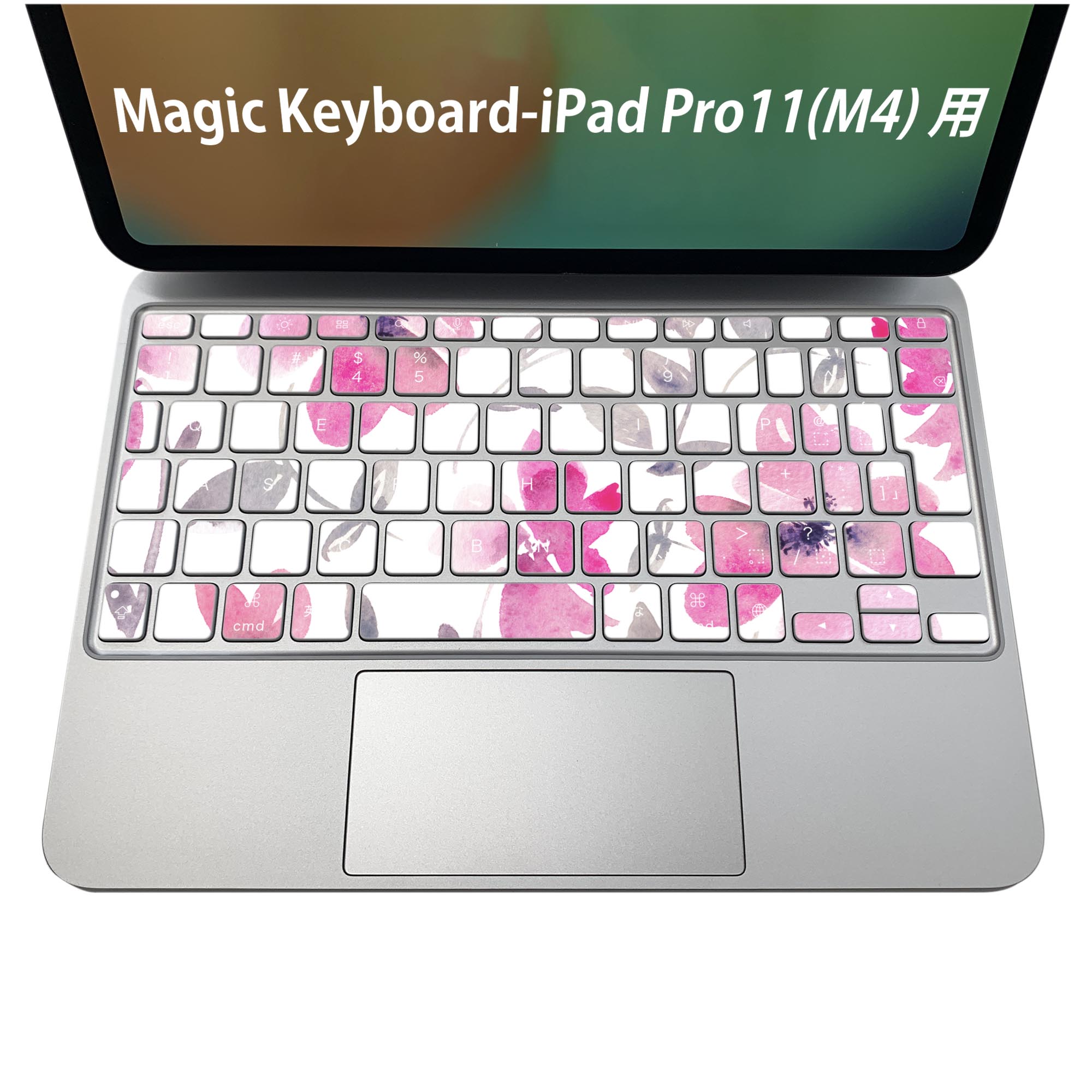 商品特徴・貼るだけでおしゃれに簡単着せ替え、iPadPro11・13（M4）Magic Keyboard KeyTop &nbsp; 全面デザインスキンシール！組み合わせ自由に選べるセット売り！・高精細プリントで写真と遜色がない仕上がり！ ...