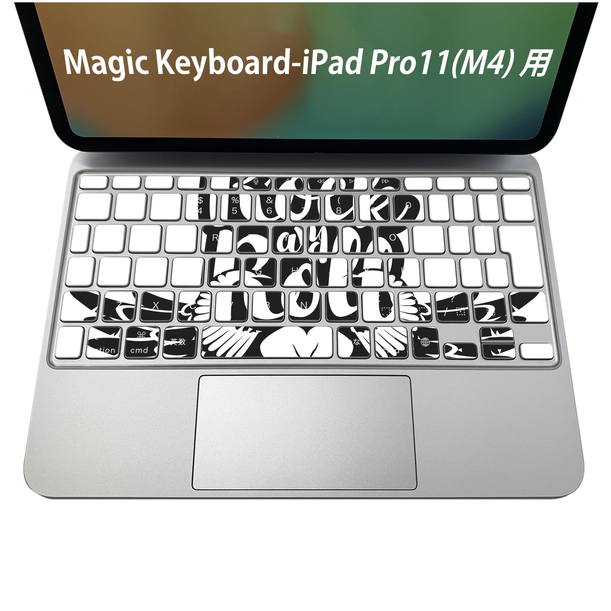 商品特徴・貼るだけでおしゃれに簡単着せ替え、iPadPro11・13（M4）Magic Keyboard KeyTop &nbsp; 全面デザインスキンシール！組み合わせ自由に選べるセット売り！・高精細プリントで写真と遜色がない仕上がり！ ...