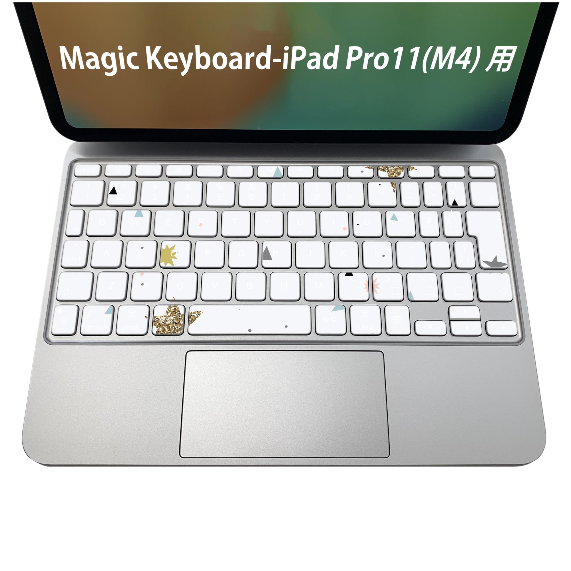 商品特徴・貼るだけでおしゃれに簡単着せ替え、iPadPro11・13（M4）Magic Keyboard KeyTop &nbsp; 全面デザインスキンシール！組み合わせ自由に選べるセット売り！・高精細プリントで写真と遜色がない仕上がり！ ...