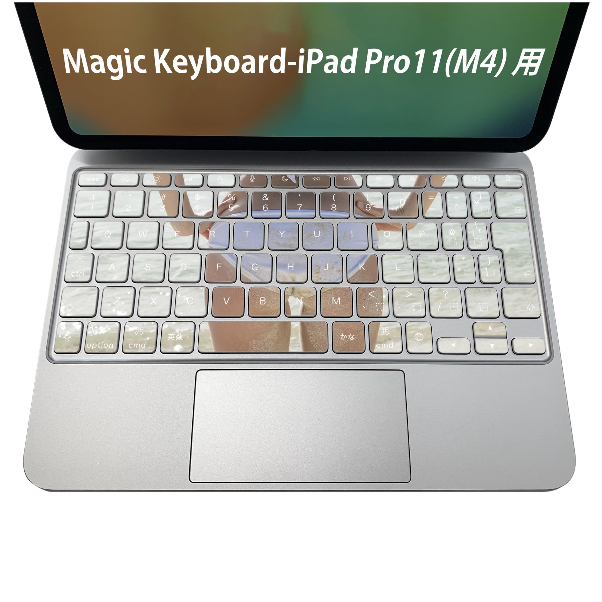 商品特徴・貼るだけでおしゃれに簡単着せ替え、iPadPro11・13（M4）Magic Keyboard KeyTop &nbsp; 全面デザインスキンシール！組み合わせ自由に選べるセット売り！・高精細プリントで写真と遜色がない仕上がり！ ...
