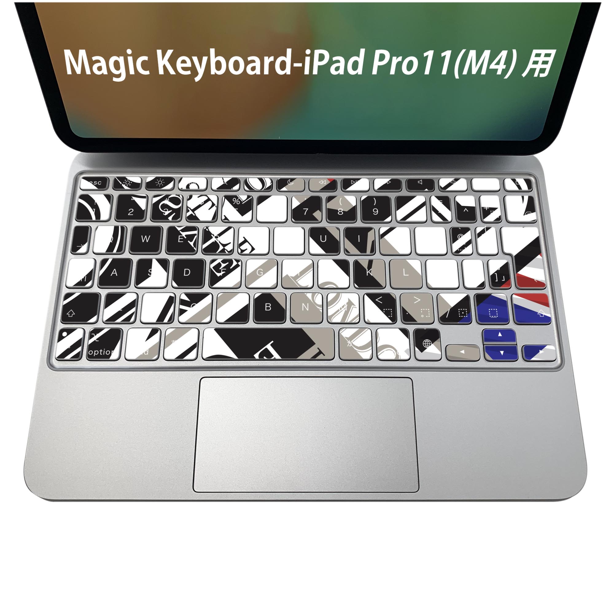 商品特徴・貼るだけでおしゃれに簡単着せ替え、iPadPro11・13（M4）Magic Keyboard KeyTop &nbsp; 全面デザインスキンシール！組み合わせ自由に選べるセット売り！・高精細プリントで写真と遜色がない仕上がり！ ...