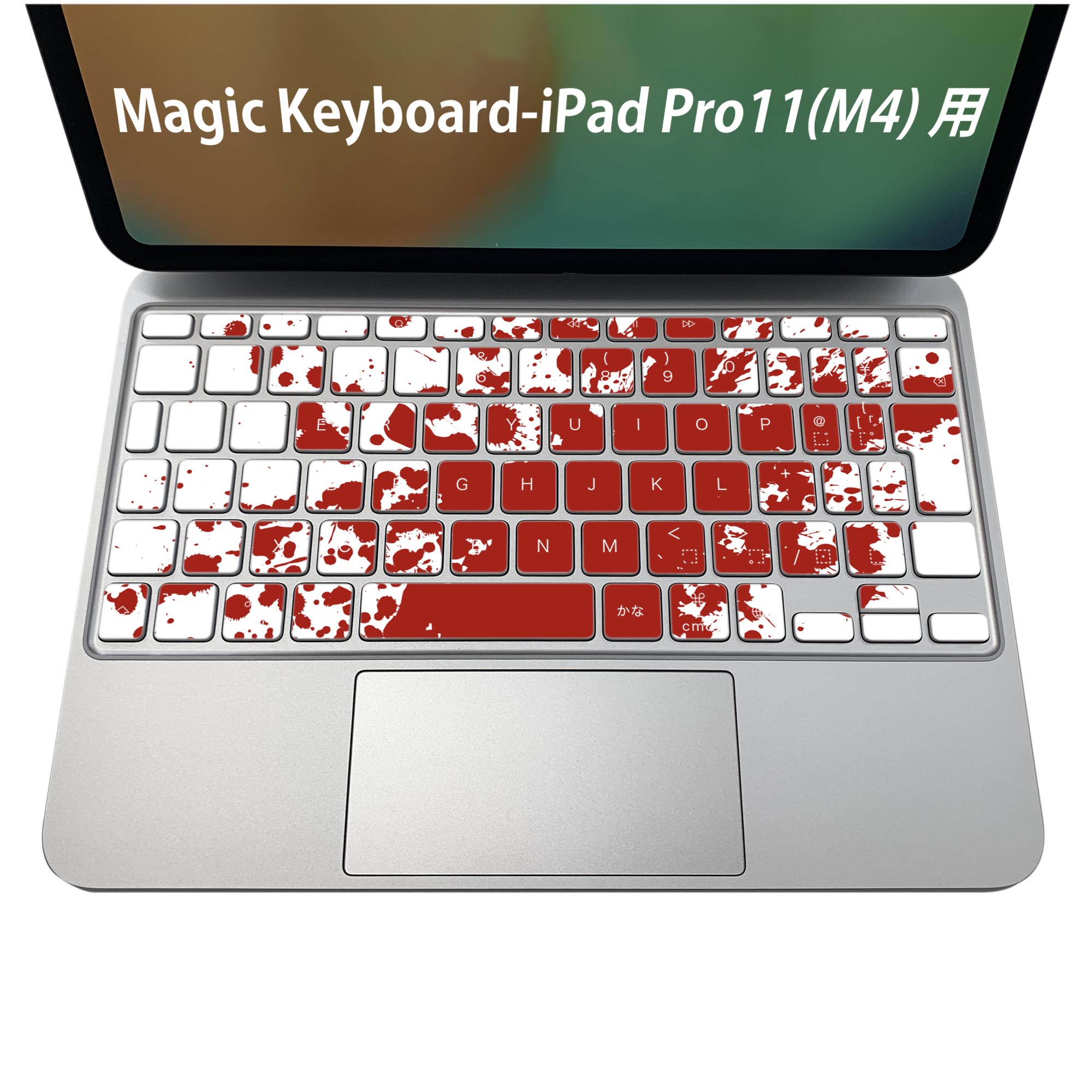 商品特徴・貼るだけでおしゃれに簡単着せ替え、iPadPro11・13（M4）Magic Keyboard KeyTop &nbsp; 全面デザインスキンシール！組み合わせ自由に選べるセット売り！・高精細プリントで写真と遜色がない仕上がり！ ...