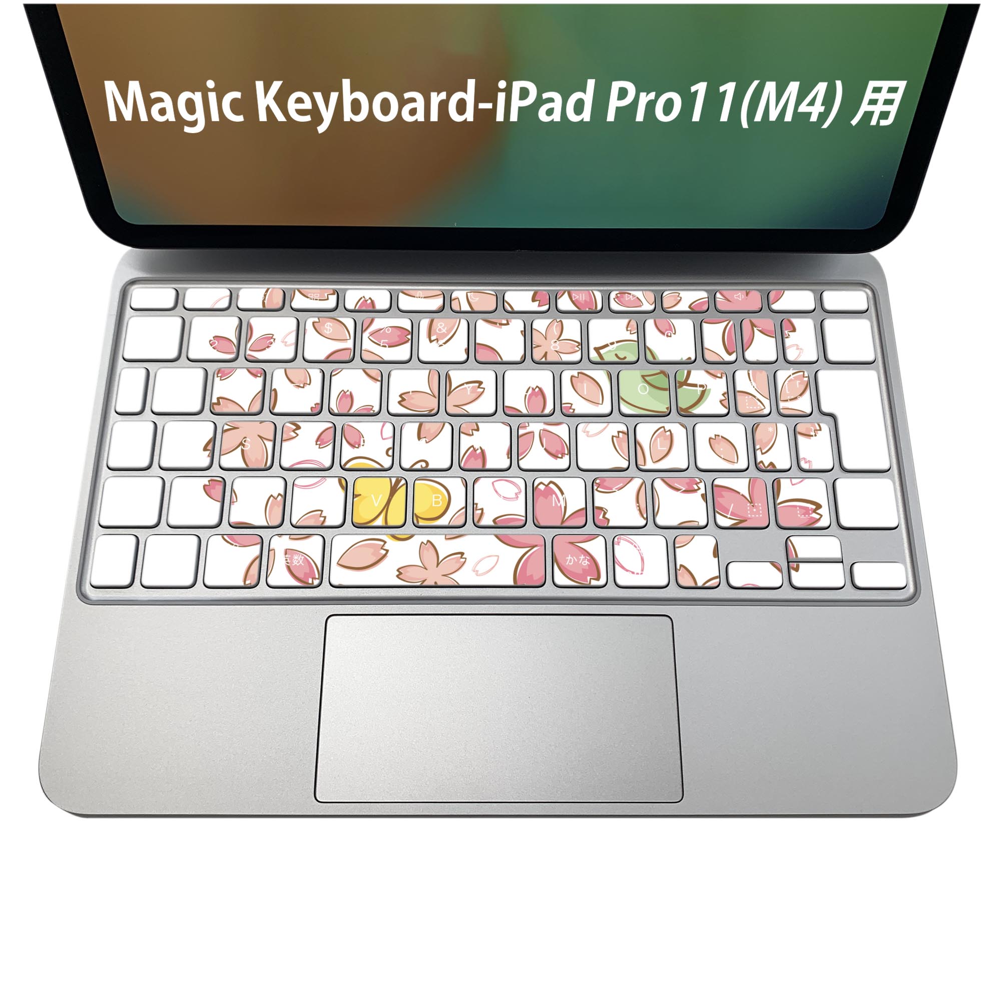 商品特徴・貼るだけでおしゃれに簡単着せ替え、iPadPro11・13（M4）Magic Keyboard KeyTop &nbsp; 全面デザインスキンシール！組み合わせ自由に選べるセット売り！・高精細プリントで写真と遜色がない仕上がり！ ...