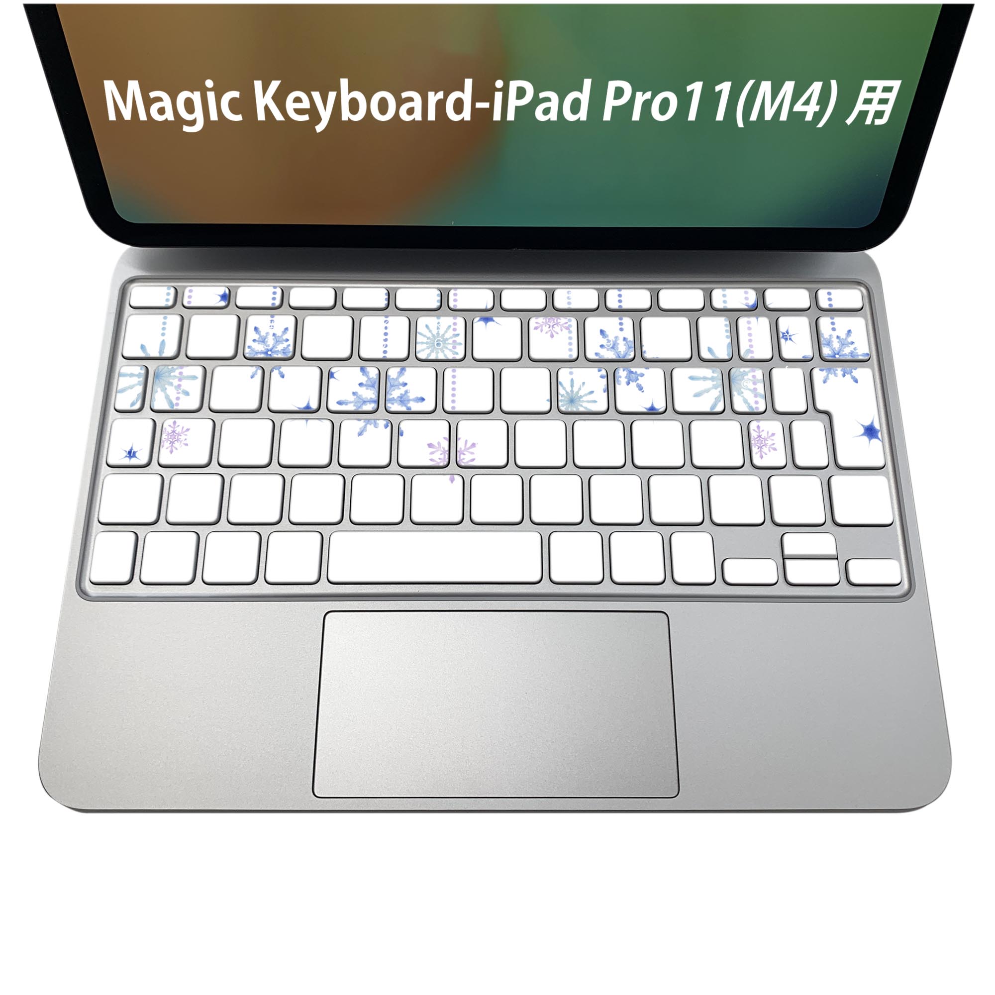 商品特徴・貼るだけでおしゃれに簡単着せ替え、iPadPro11・13（M4）Magic Keyboard KeyTop &nbsp; 全面デザインスキンシール！組み合わせ自由に選べるセット売り！・高精細プリントで写真と遜色がない仕上がり！ ...