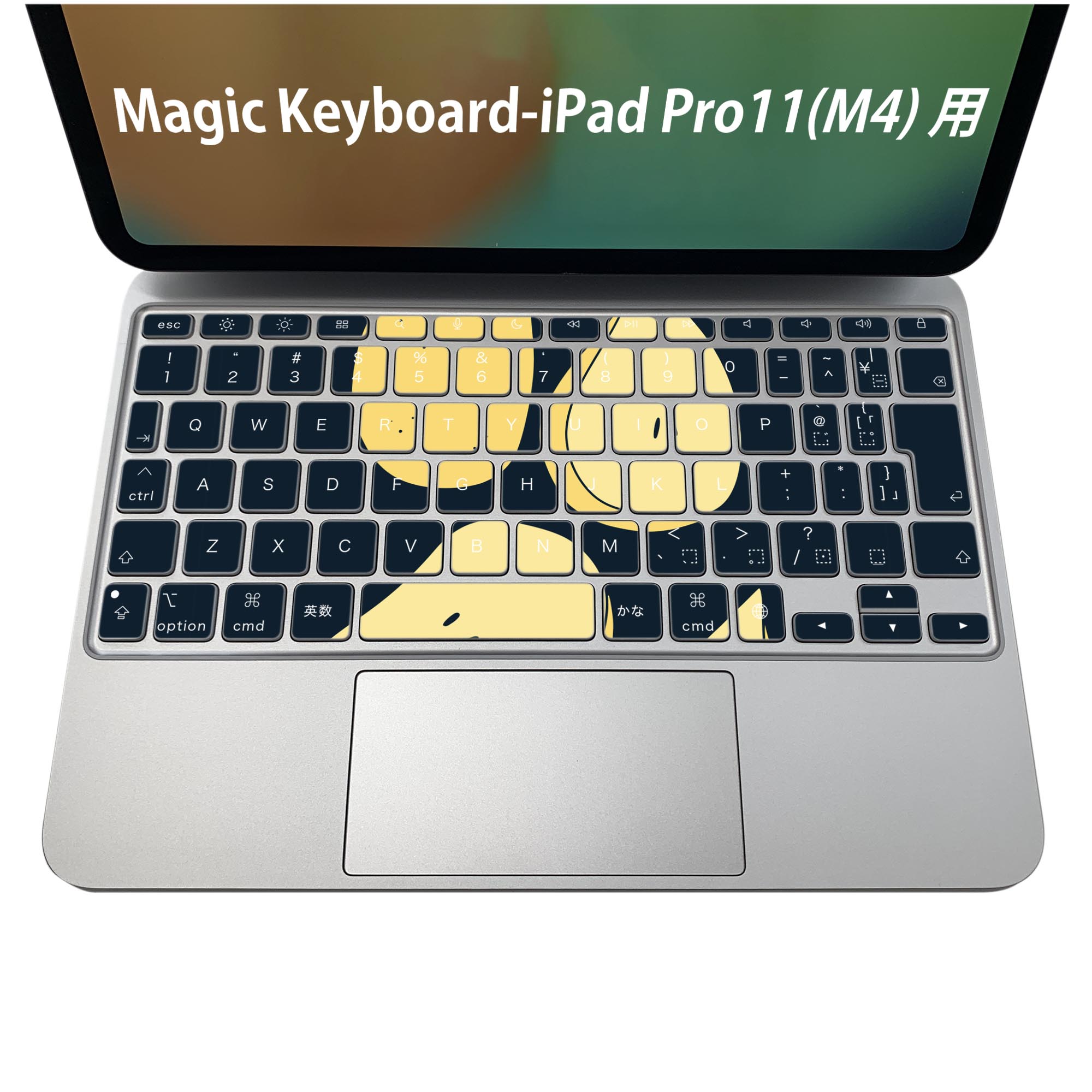 商品特徴・貼るだけでおしゃれに簡単着せ替え、iPadPro11・13（M4）Magic Keyboard KeyTop &nbsp; 全面デザインスキンシール！組み合わせ自由に選べるセット売り！・高精細プリントで写真と遜色がない仕上がり！ ...